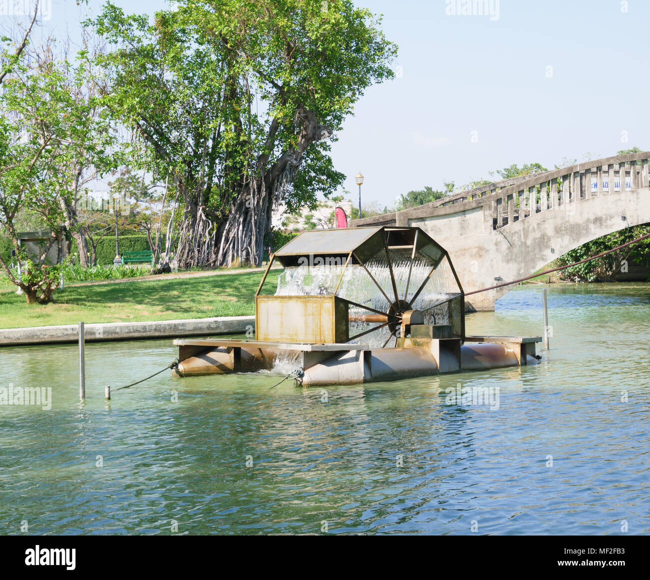 Waste water treatment equipment hi-res stock photography and images - Alamy
