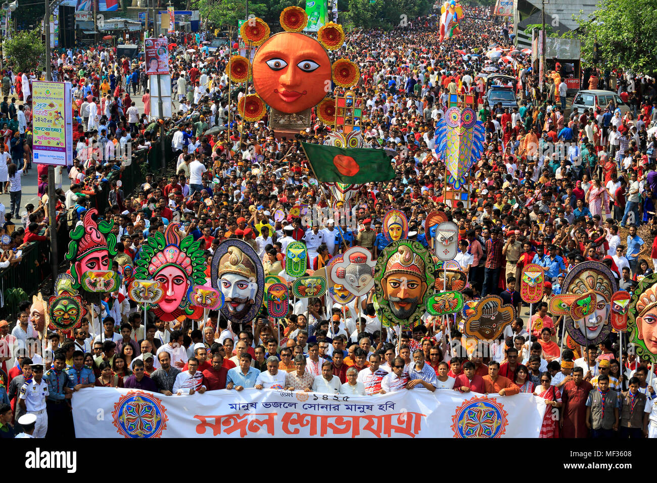 Students of Fine Arts Institute of Dhaka University arrange a colorful ...