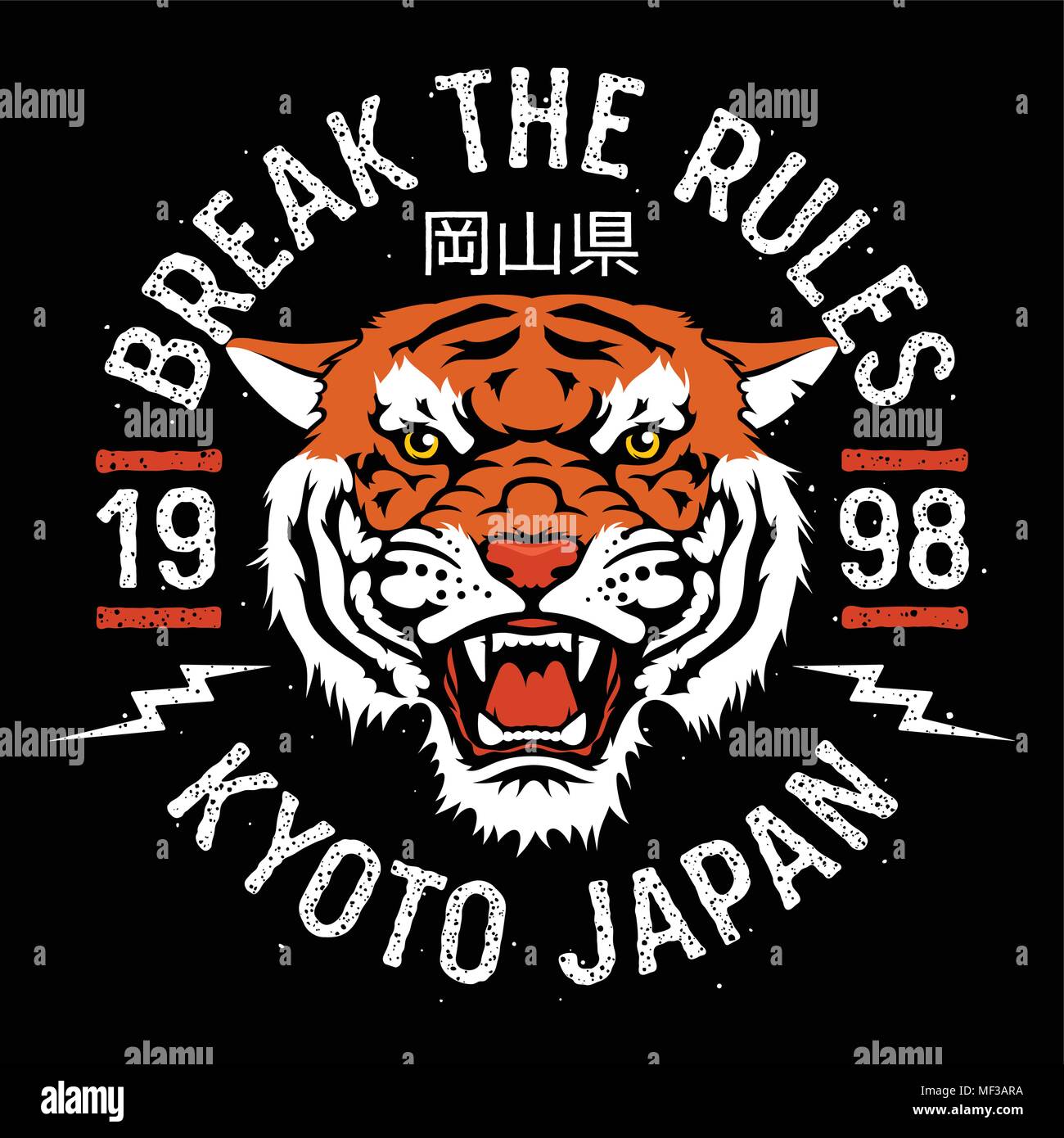 Japanese Tiger patch embroidery. Vector. T-shirt print design. Tee graphics Stock Vector Image ...