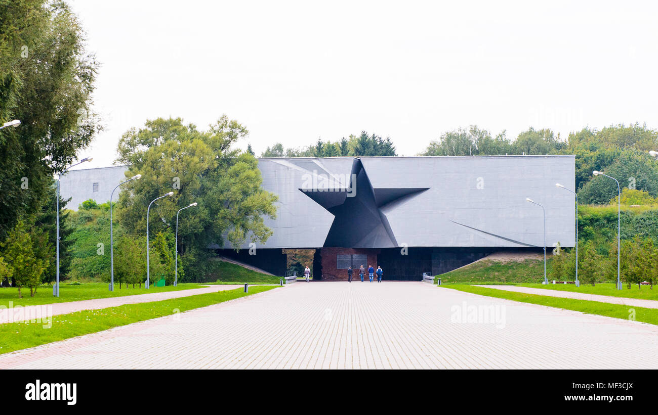 Entrance to the Brest Fortress, Brest, Belarus. It is one of the Soviet ...