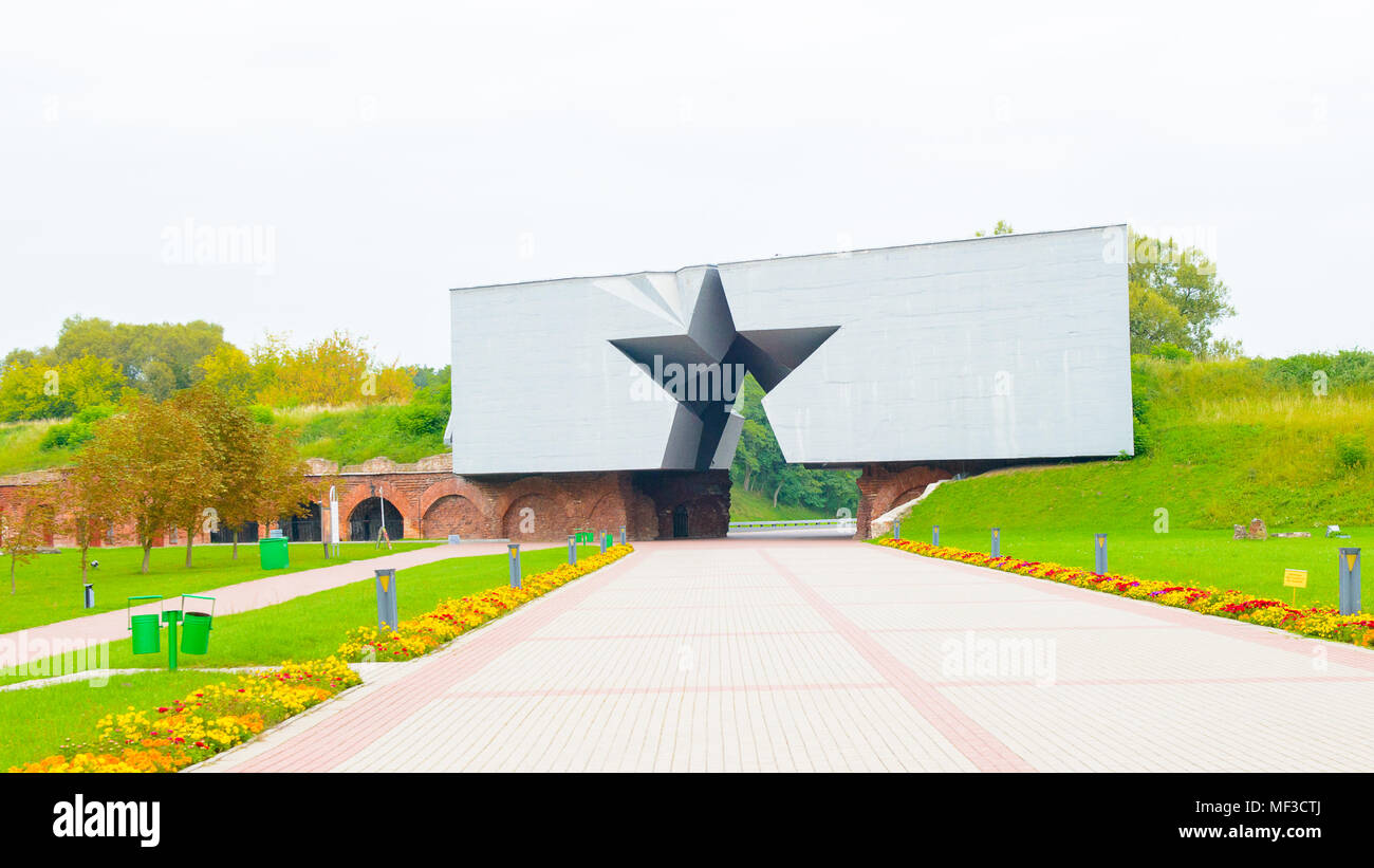 Entrance to the Brest Fortress, Brest, Belarus. It is one of the Soviet ...