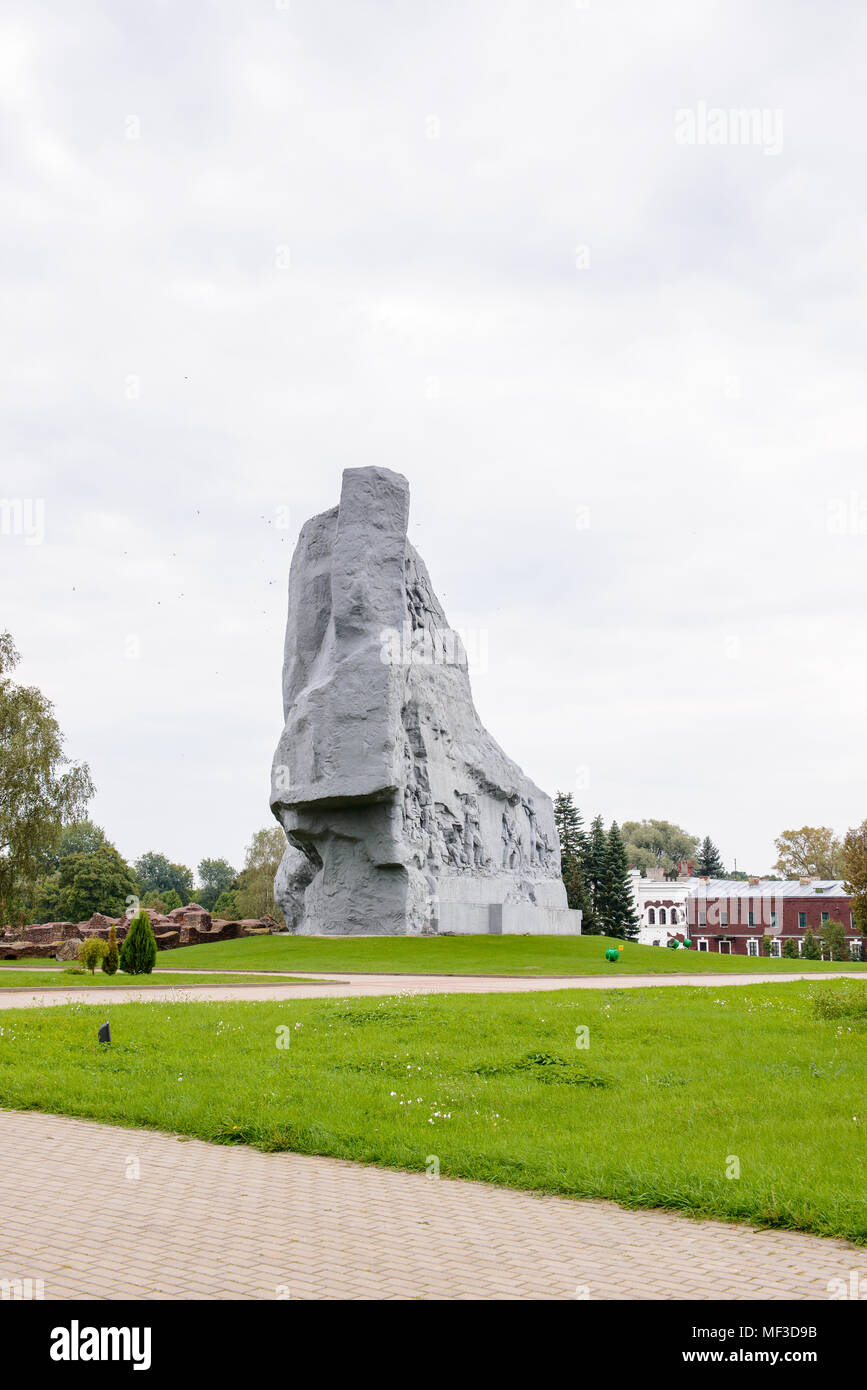 War monument in the Brest Fortress, Brest, Belarus. It is one of the ...
