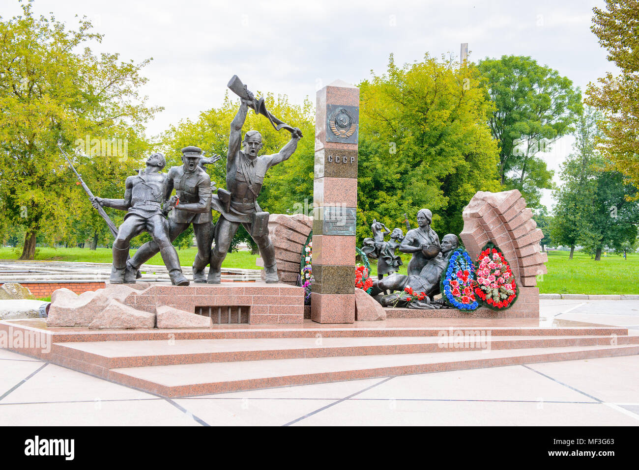 Monument in the Brest Fortress, Brest, Belarus. It is one of the Soviet ...