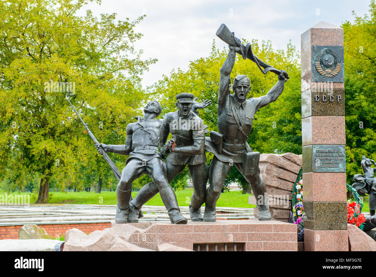 Monument in the Brest Fortress, Brest, Belarus. It is one of the Soviet ...