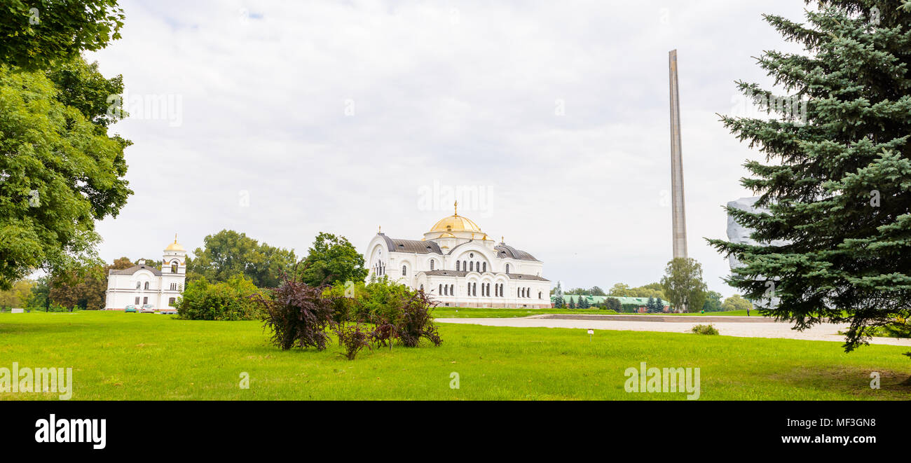 Brest Fortress, Brest, Belarus. It is one of the Soviet World War II ...