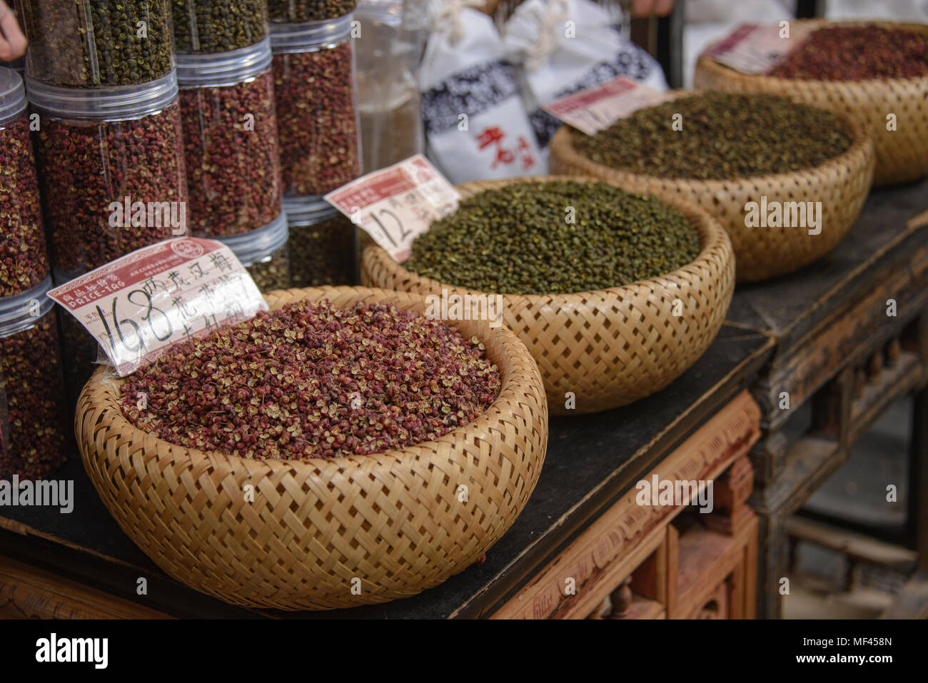 Chengdu market pepper hi-res stock photography and images - Alamy