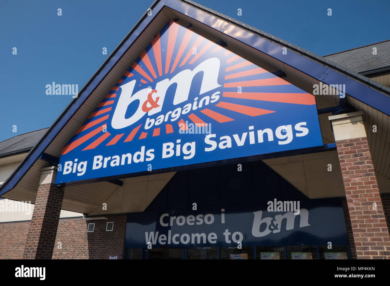 Bandm hi-res stock photography and images - Alamy