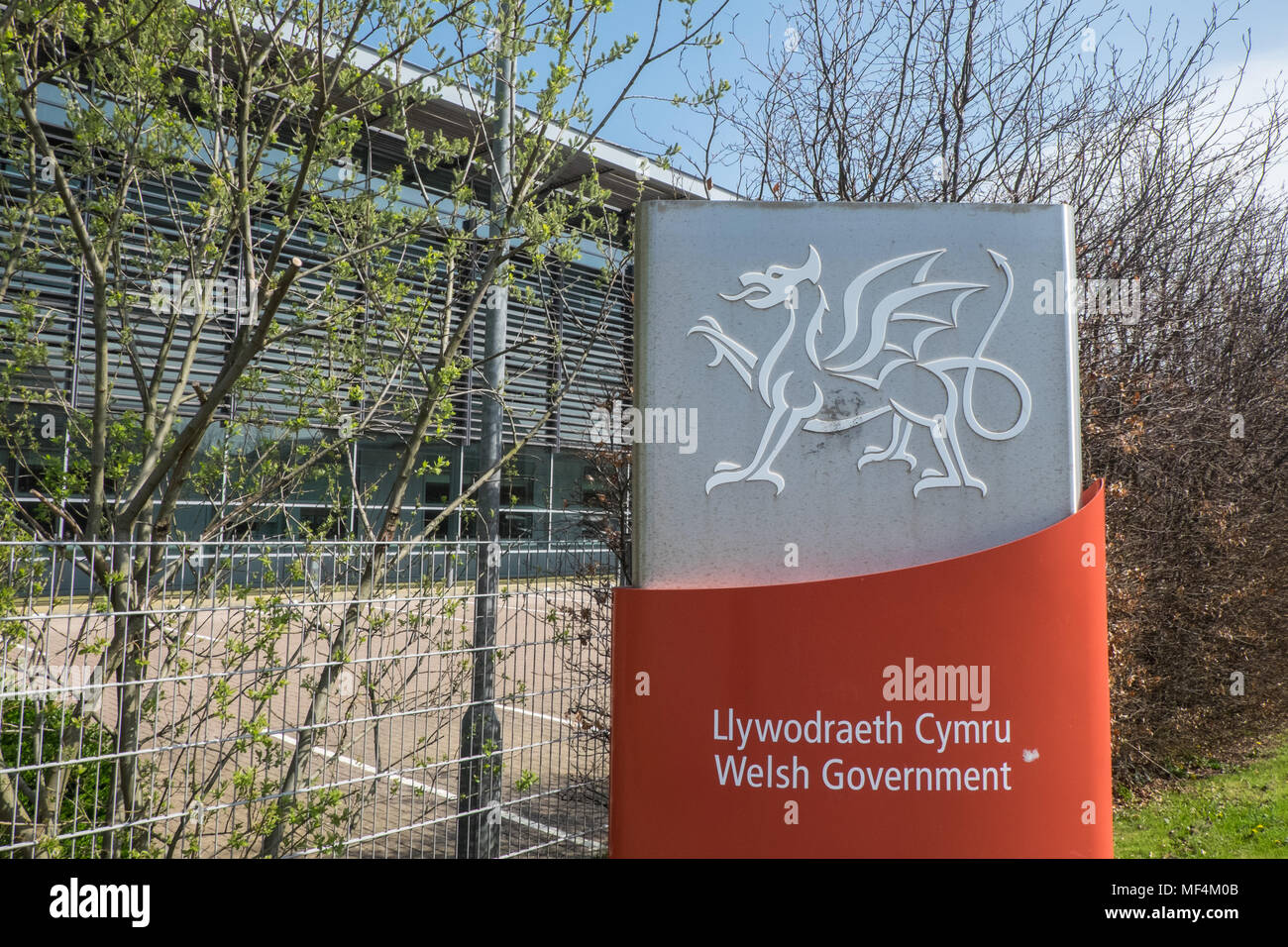 Branch of government hi-res stock photography and images - Alamy