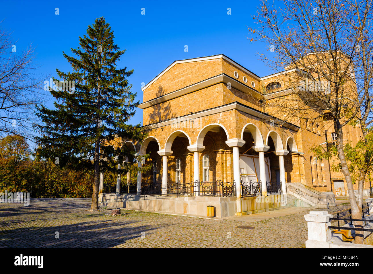 Boris Denev Art Gallery, Veliko Tarnovo, Bulgaria Stock Photo - Alamy