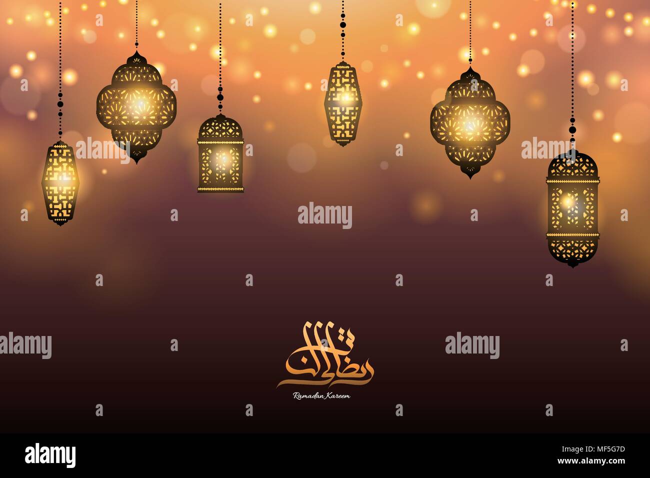 Arabic calligraphy with hanging ramadan lanterns hi-res stock ...