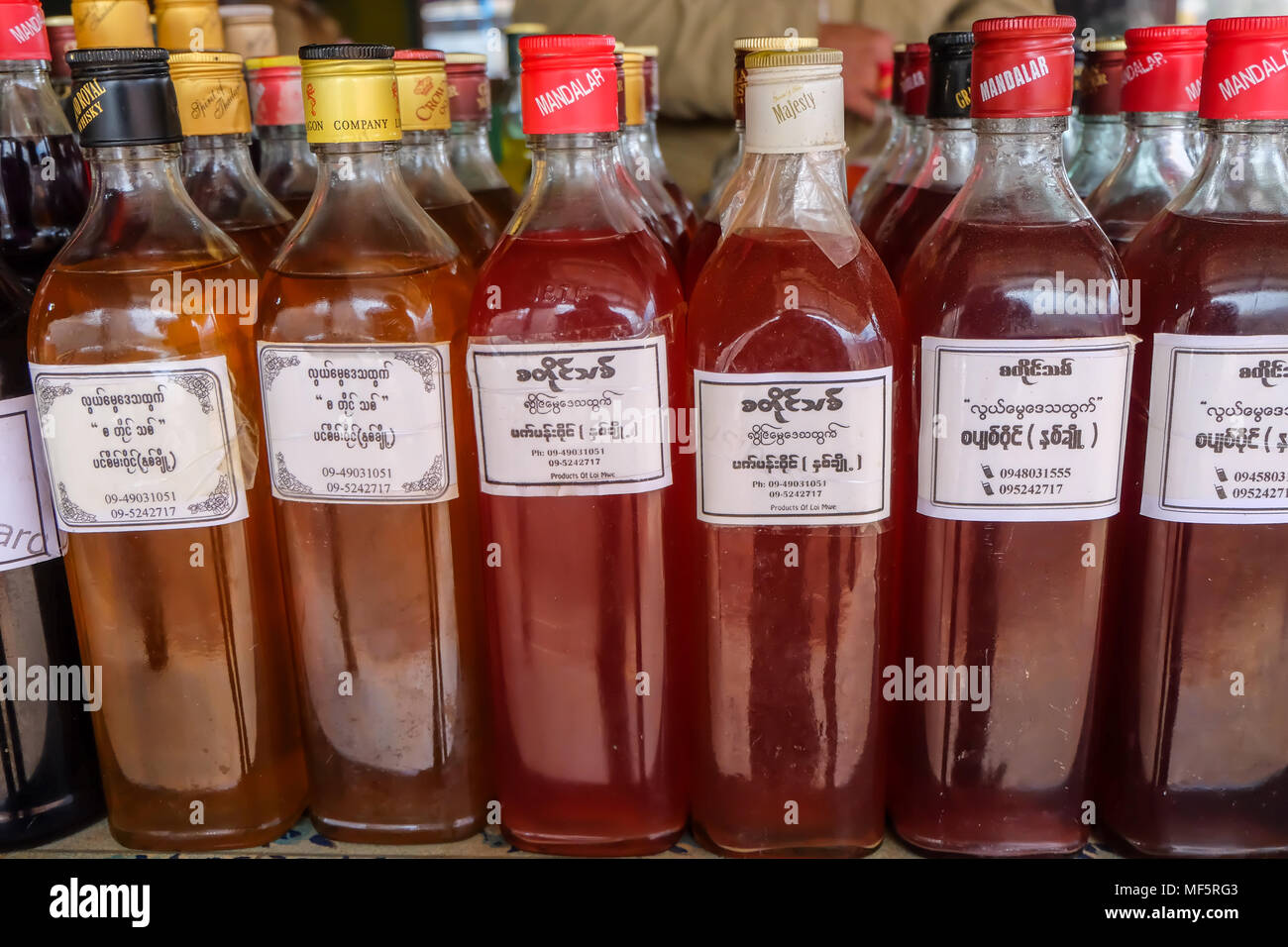 Loimwe hi-res stock photography and images - Alamy