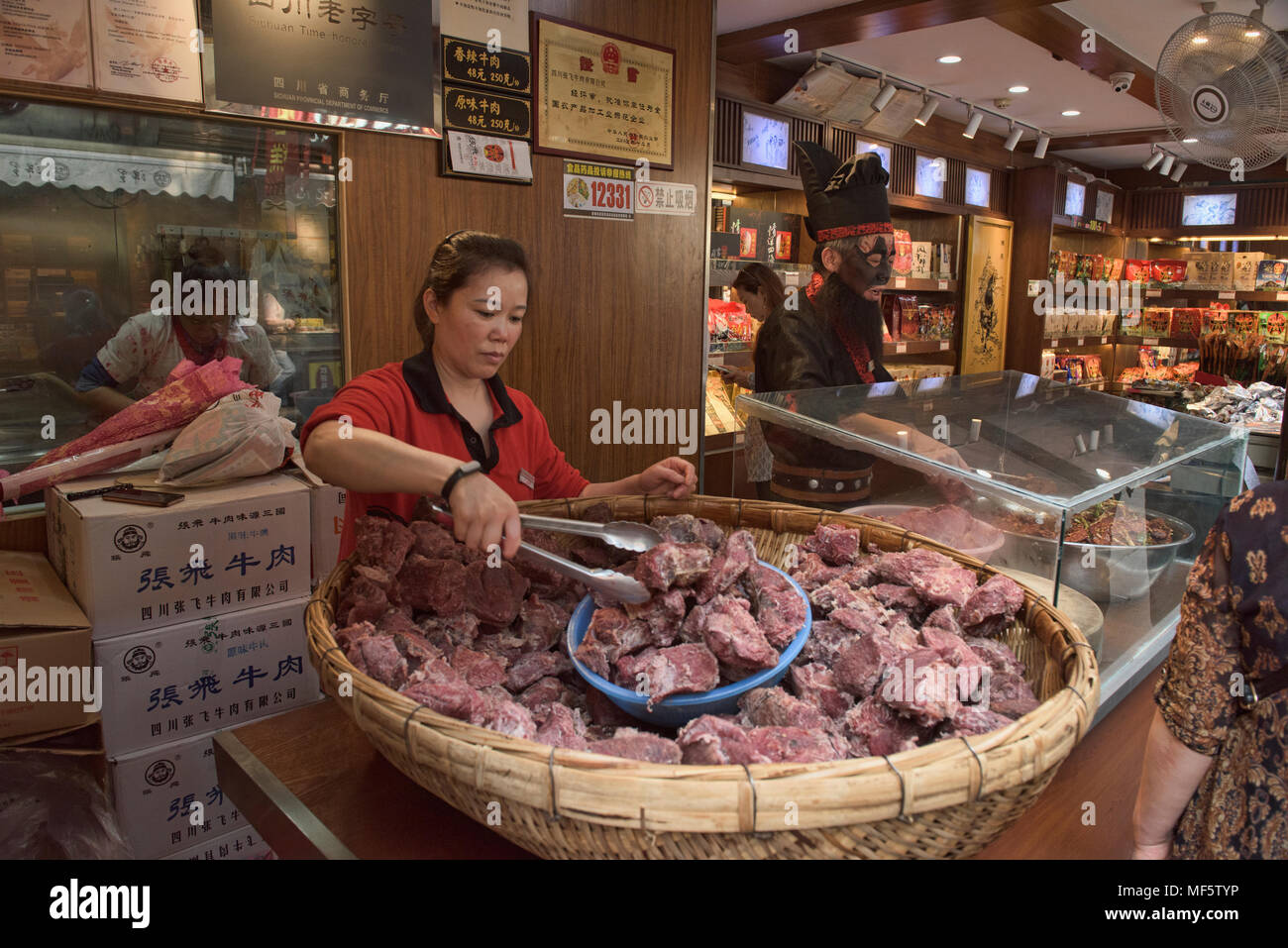 Mutton on sale on Jinli Ancient Street, Chengdu Stock Photo - Alamy