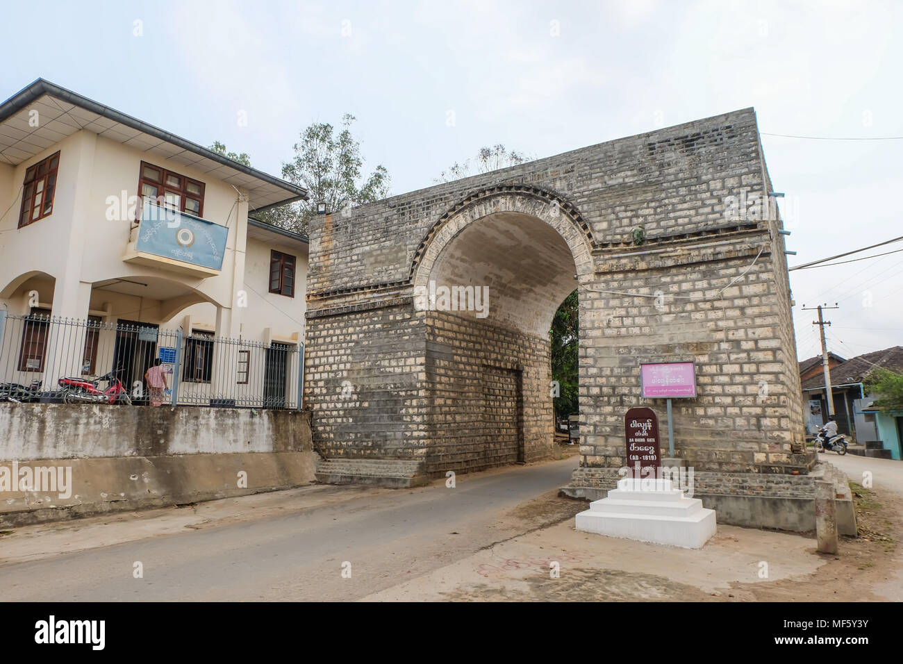 Ba Daeng Gate is the last remaining gate to Kyaing Tong city, Myanmar ...