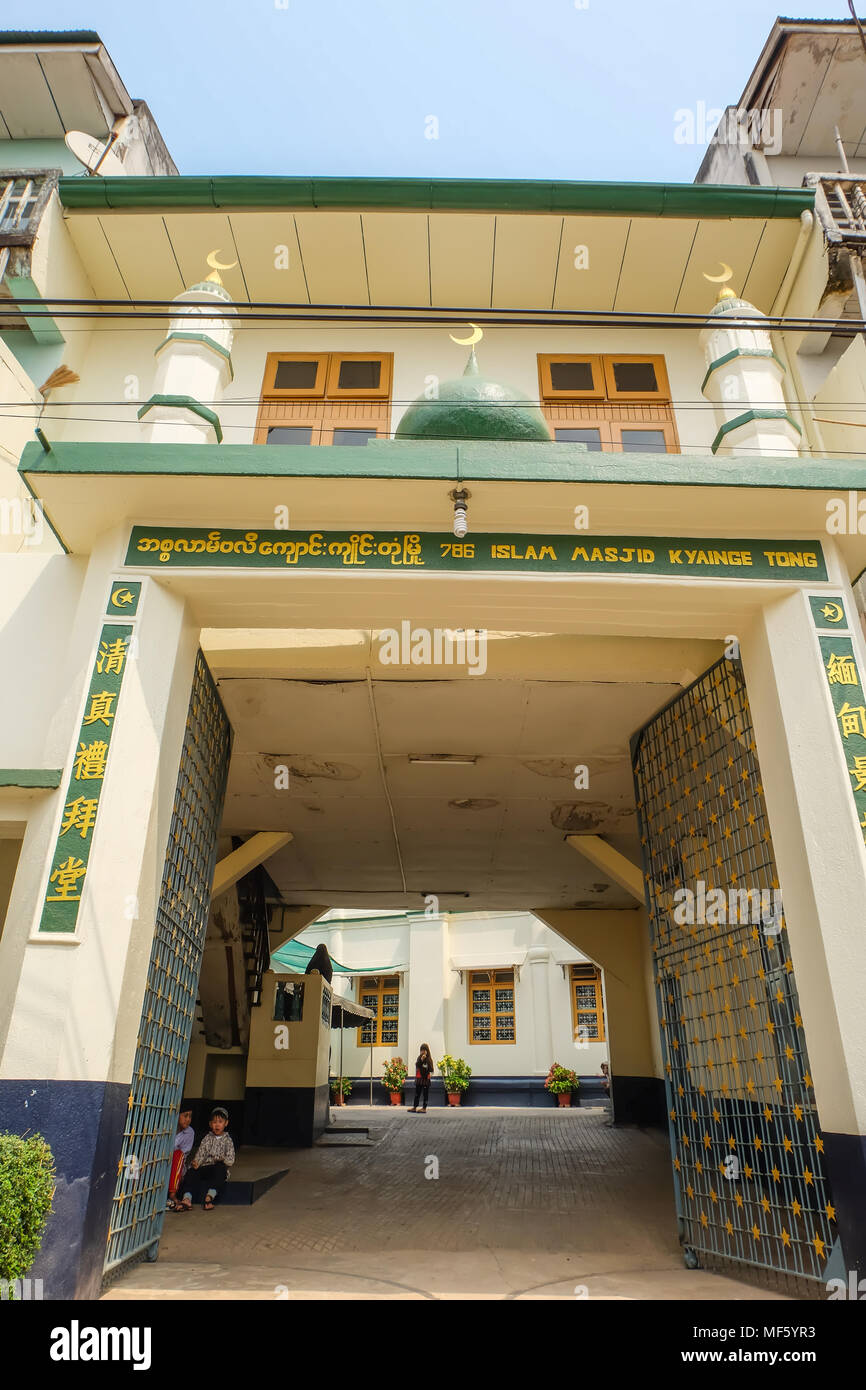 Burmese mosque architecture hi-res stock photography and images - Alamy