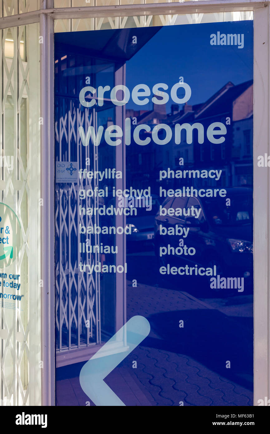Shop signs boots chemist hi-res stock photography and images - Alamy
