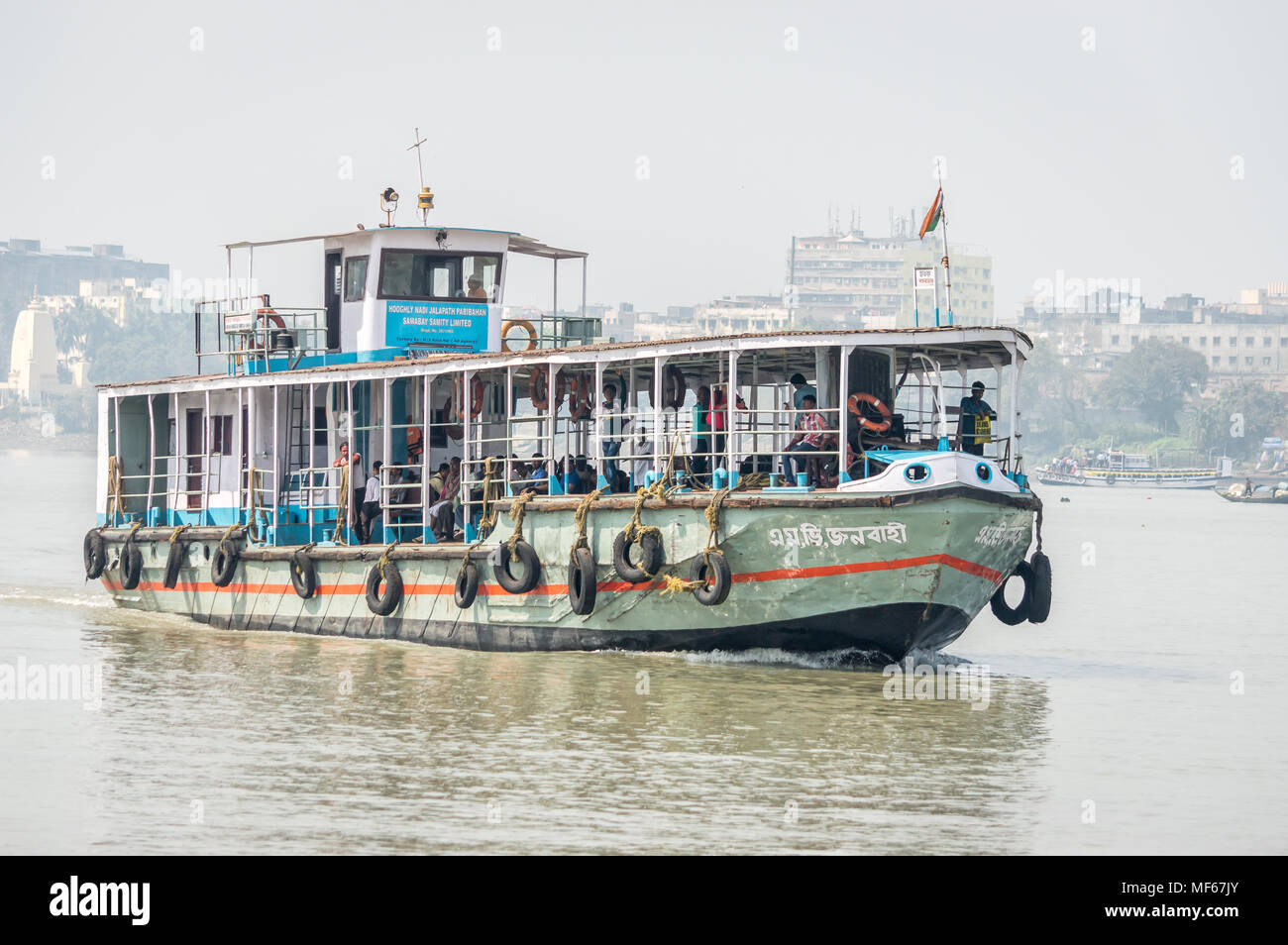 Kolkata, India - 4 March 2018: An isolated view of a ferry crossing ...