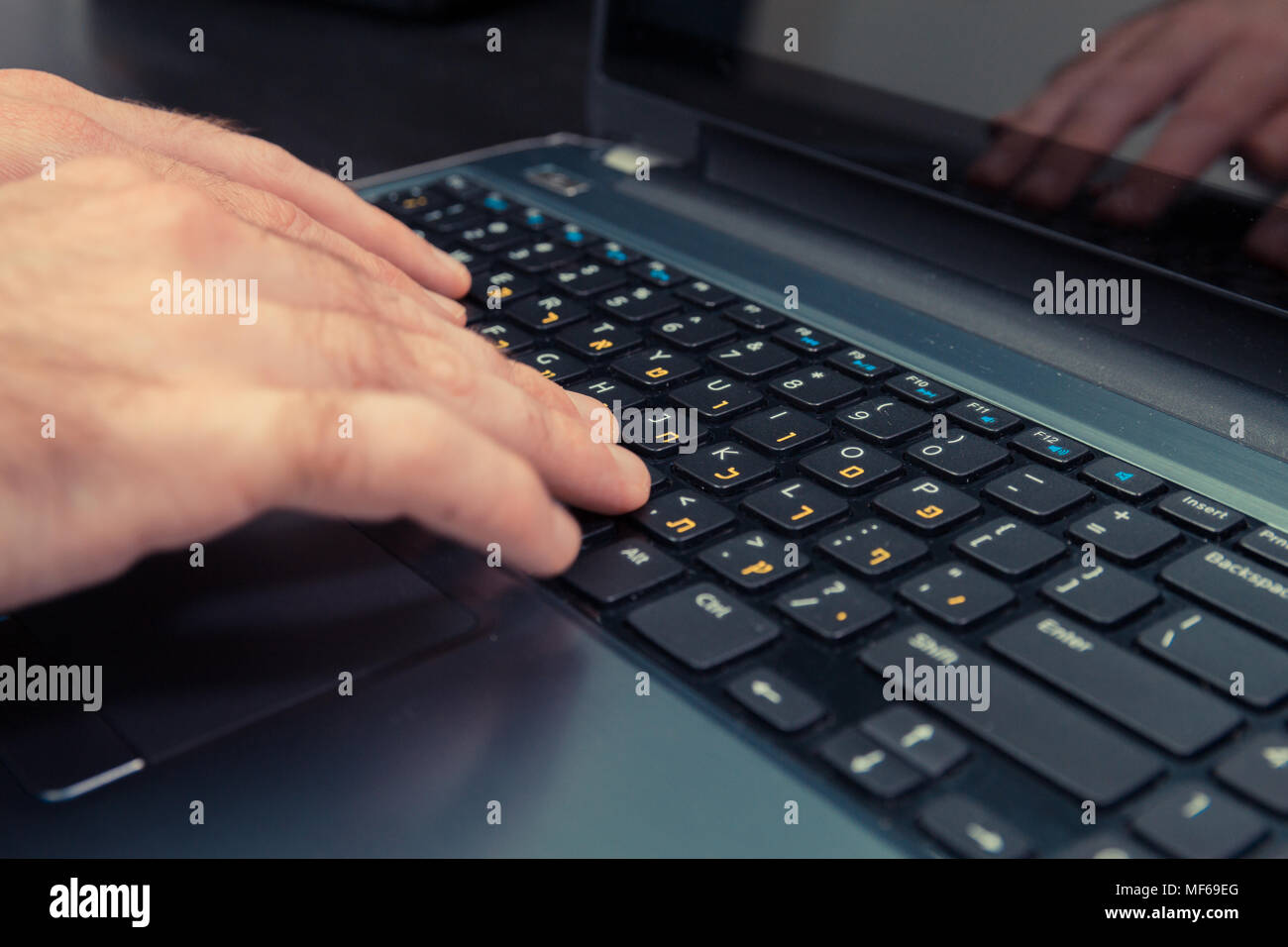 Keyboard letters in hebrew hi-res stock photography and images - Alamy