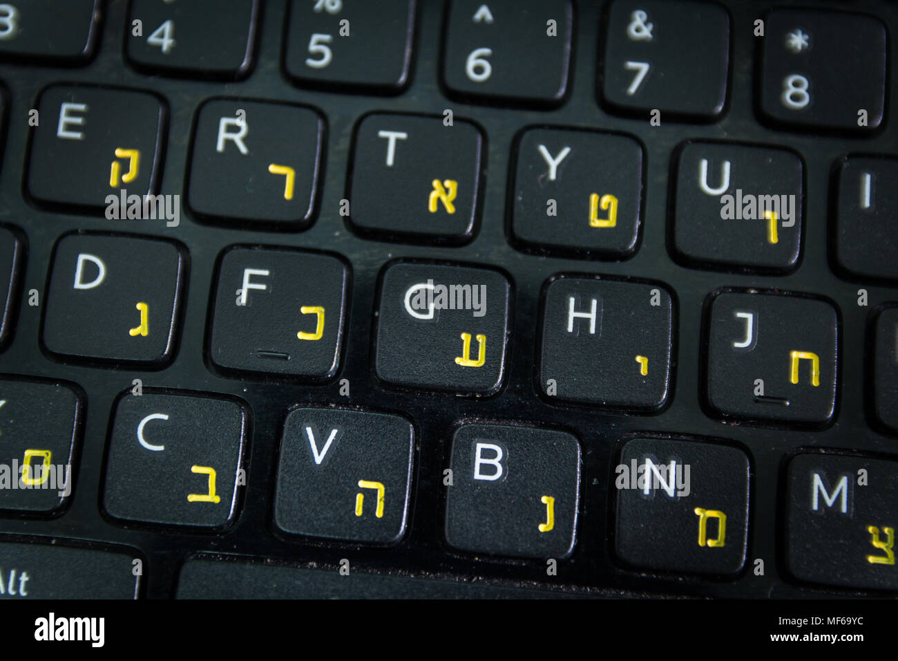 Keyboard with letters in Hebrew and English - Laptop keyboard - Top ...