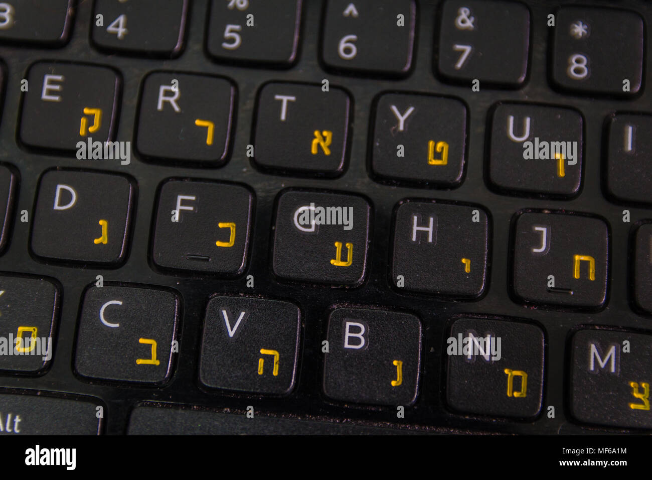 Keyboard with letters in Hebrew and English - Laptop keyboard - Top ...