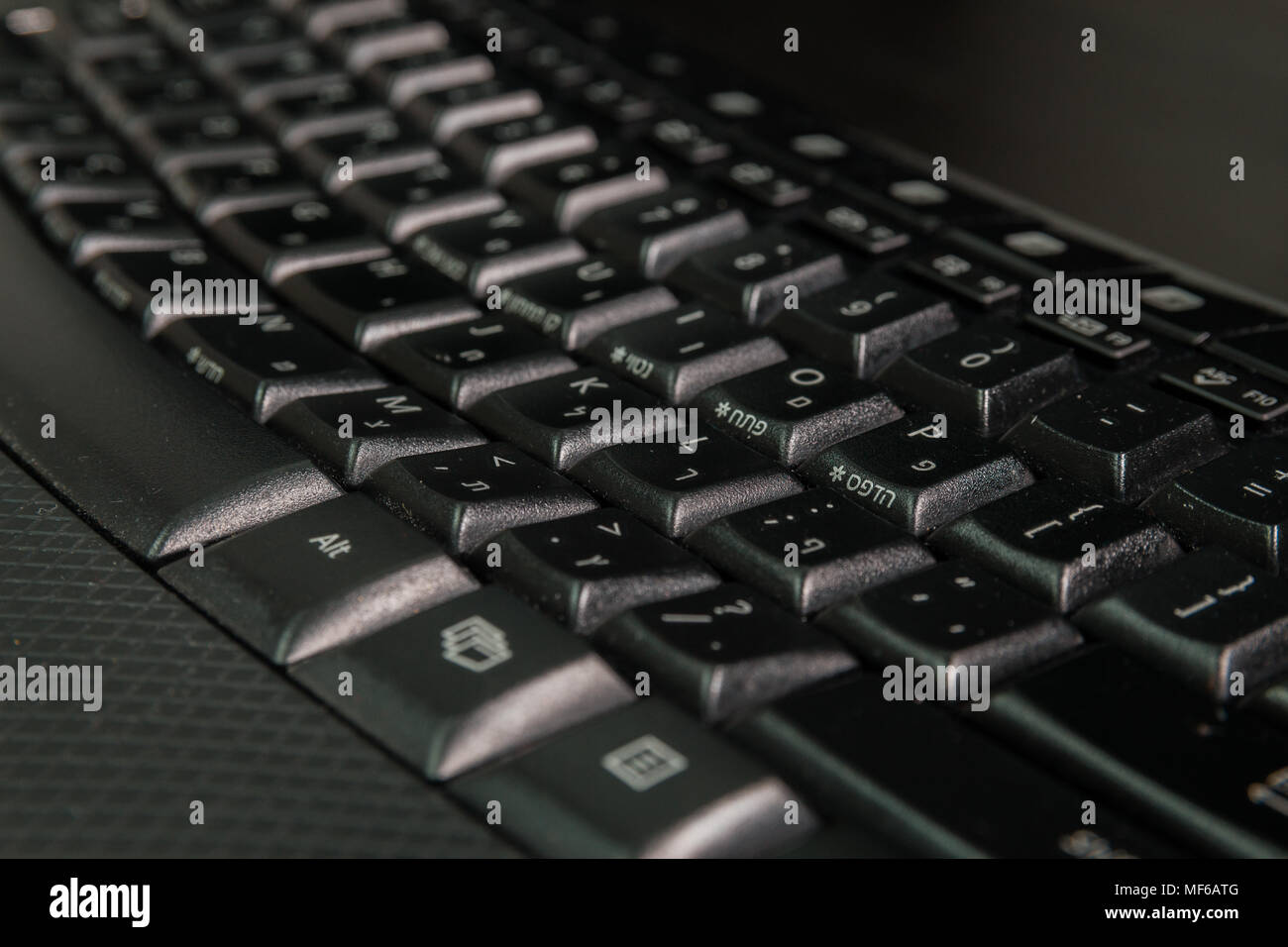 Keyboard with letters in Hebrew and English - Wireless keyboard - Close ...