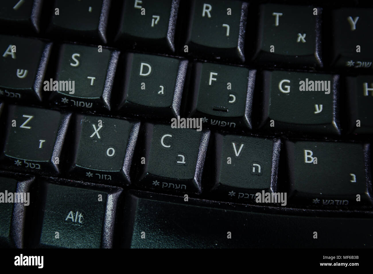 Keyboard with letters in Hebrew and English - Wireless keyboard - Top ...