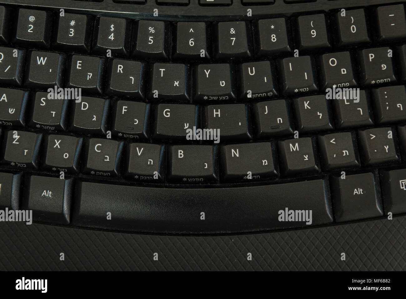 Keyboard with letters in Hebrew and English - Wireless keyboard - Top ...