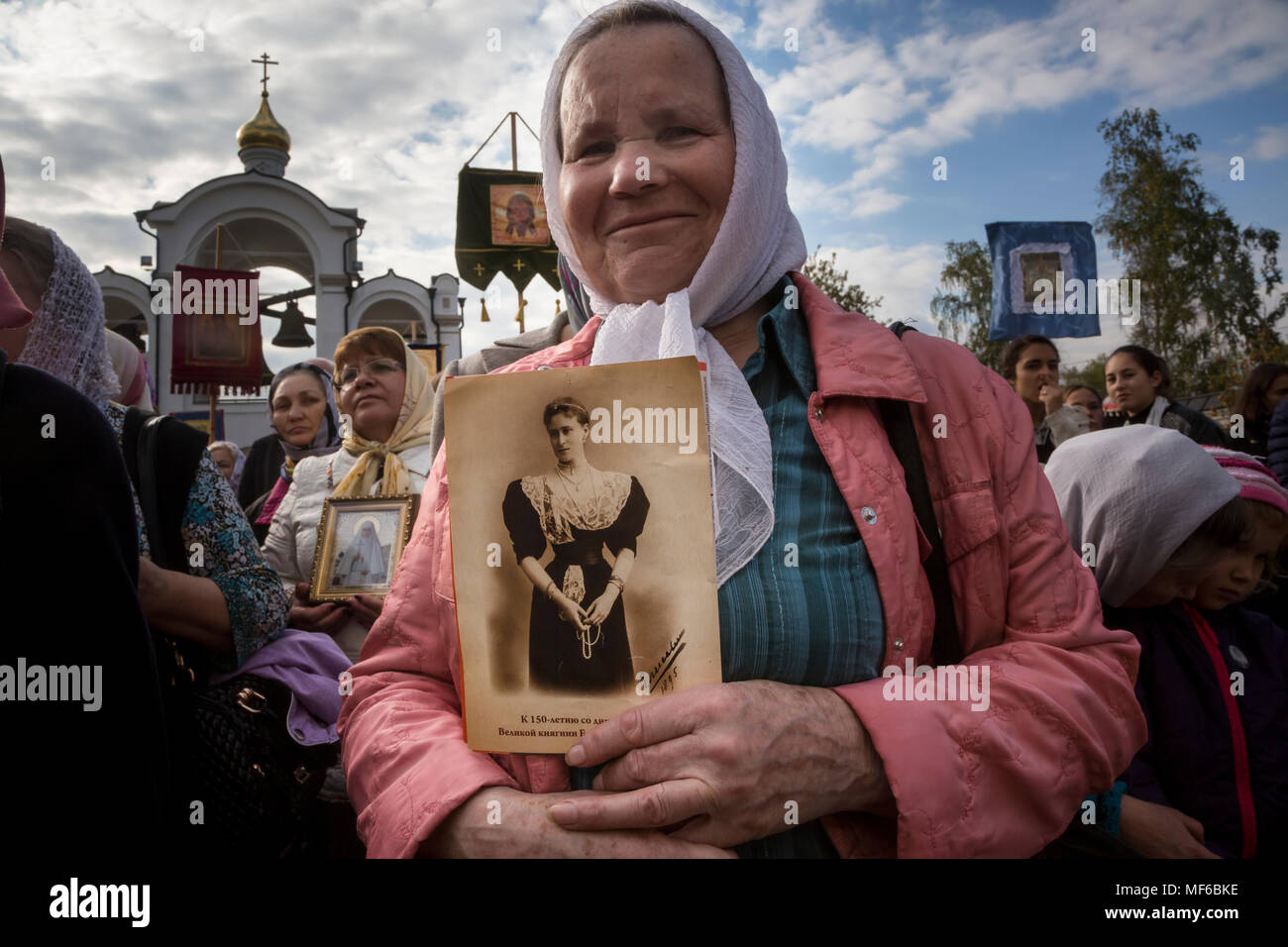 Elizabeth romanova hi-res stock photography and images - Alamy