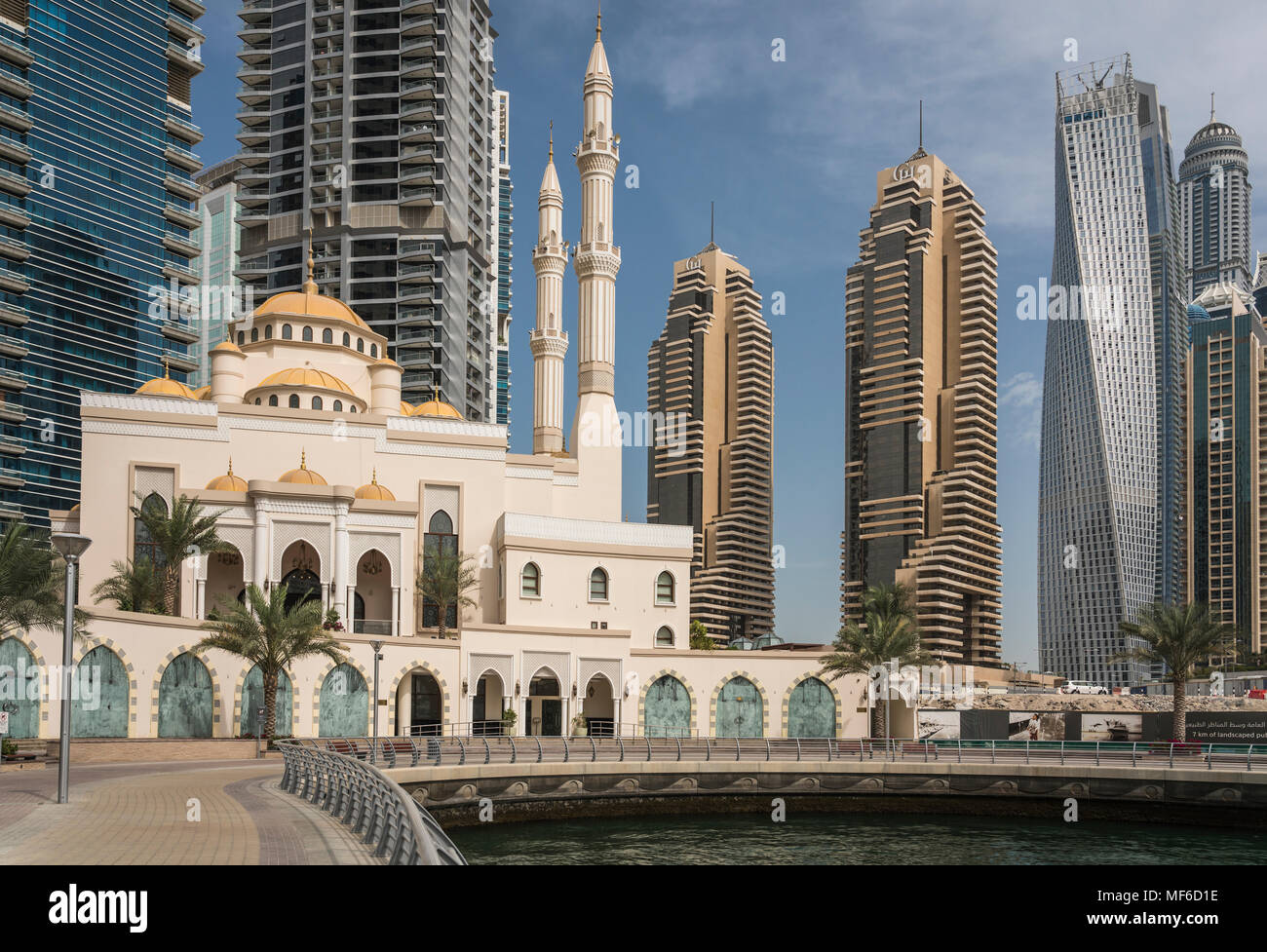 Masjid al rahim mosque hi-res stock photography and images - Alamy