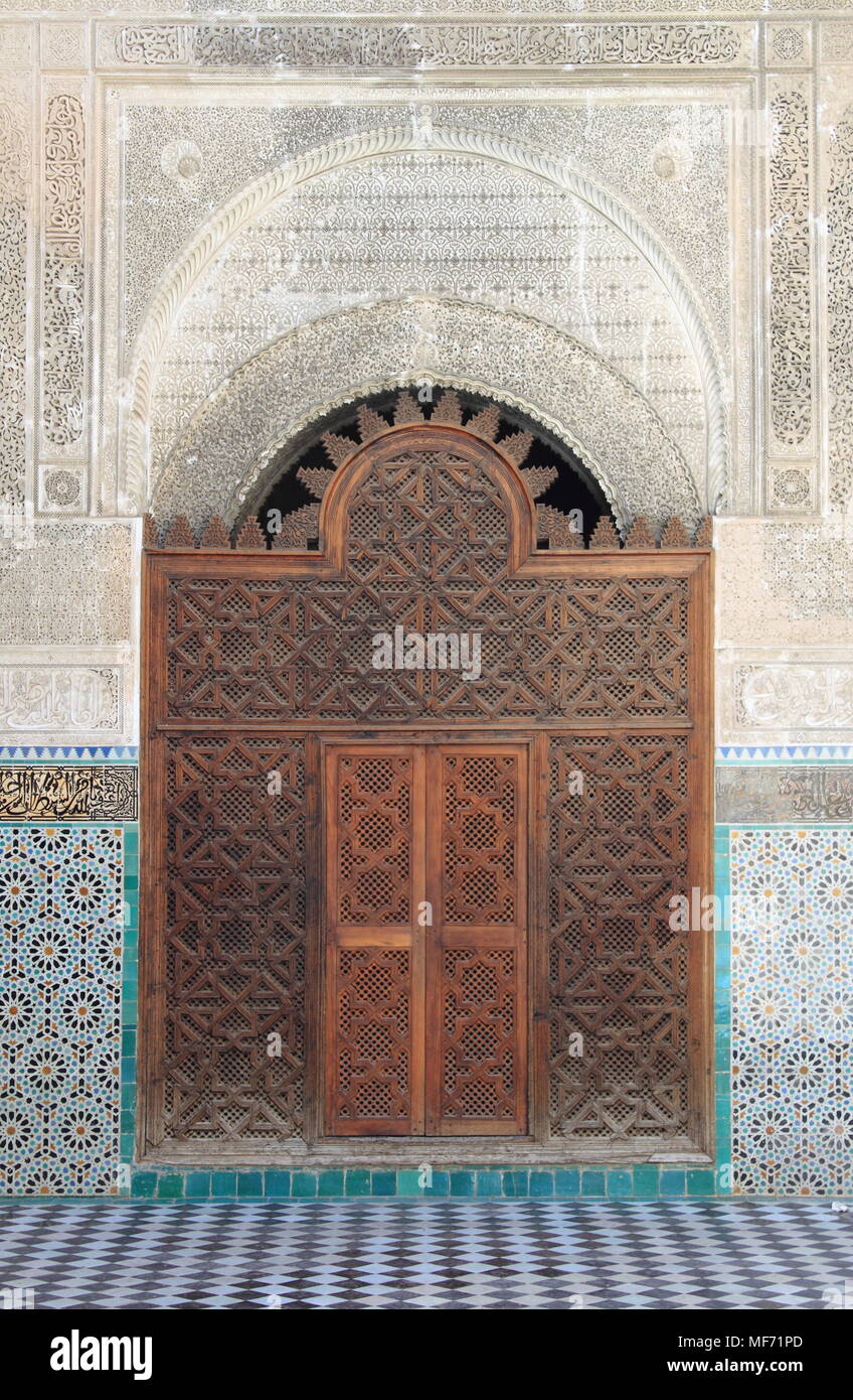 Islamic madrasa hi-res stock photography and images - Alamy