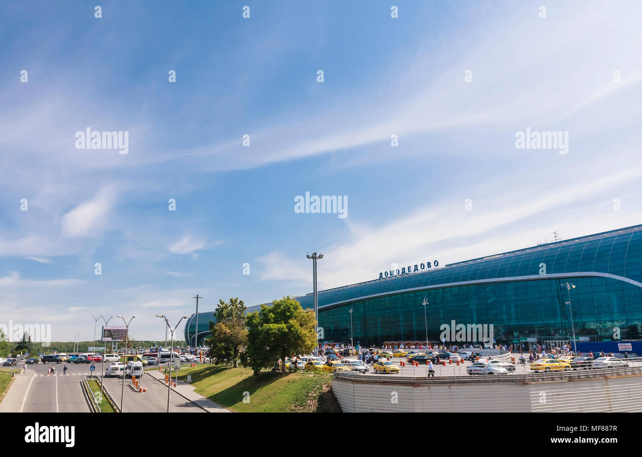 Facade Domodedovo airport. Moscow Stock Photo - Alamy