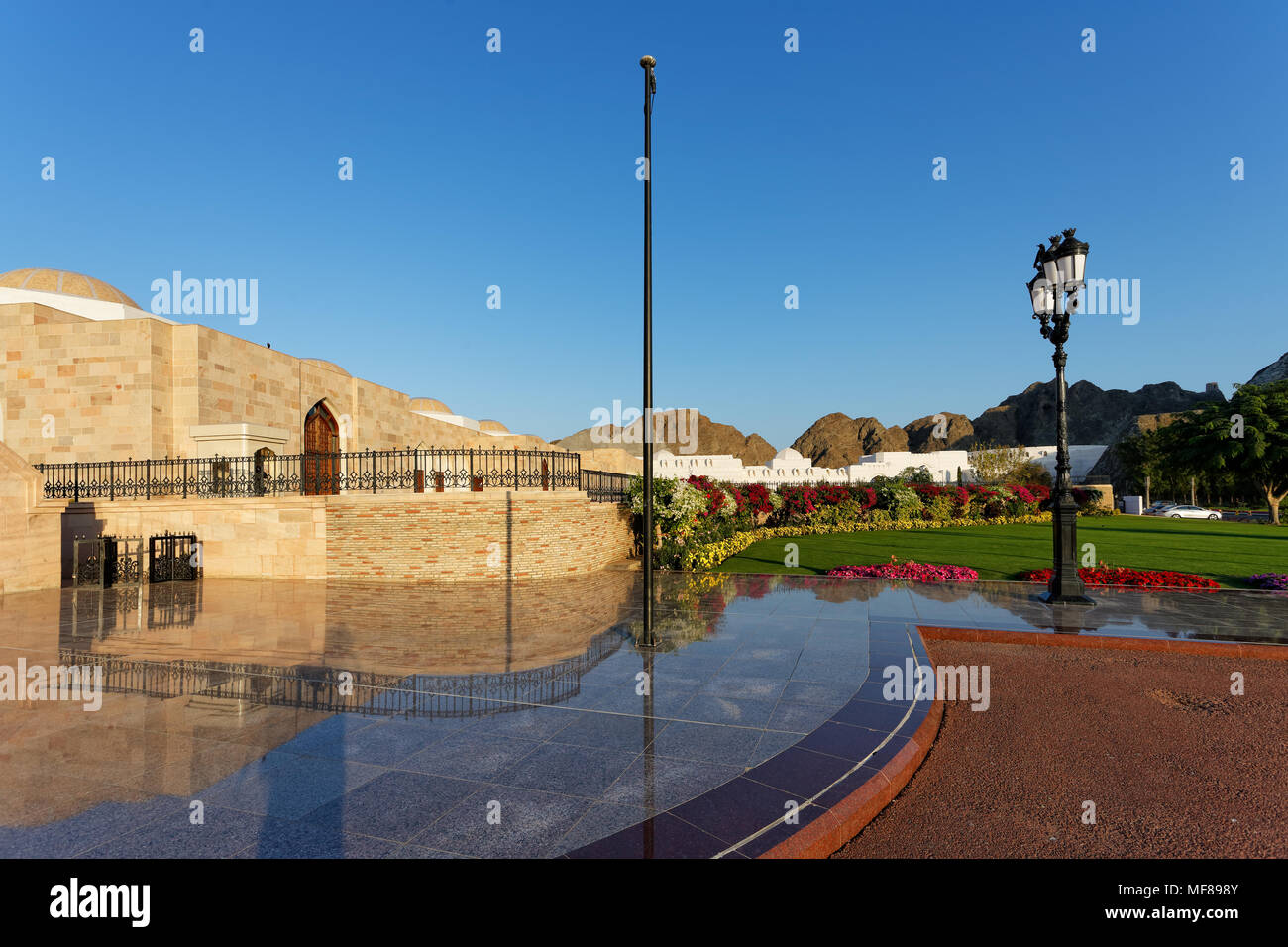 Al said qabus bin said hi-res stock photography and images - Alamy