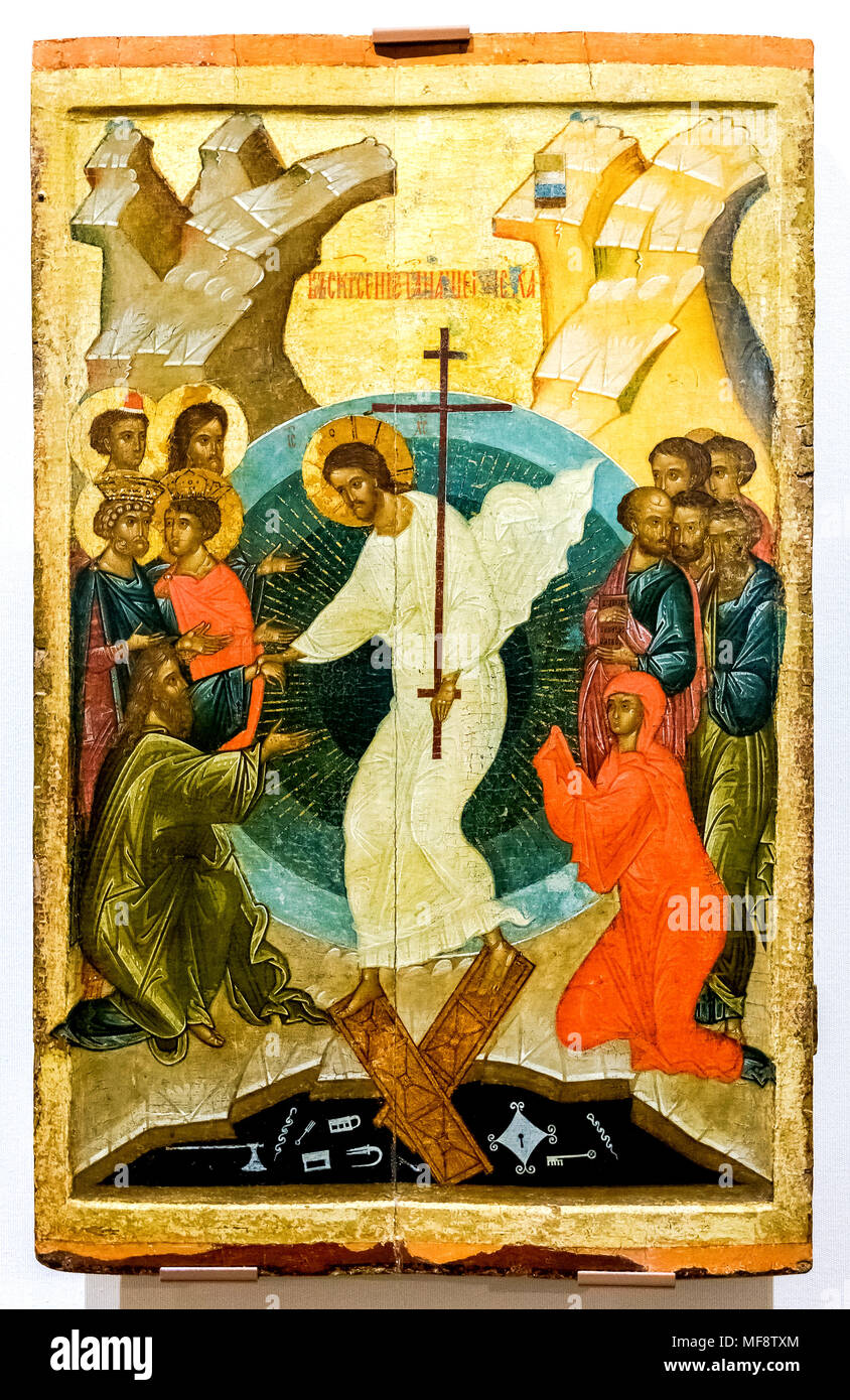 15th century russian icon hi-res stock photography and images - Alamy