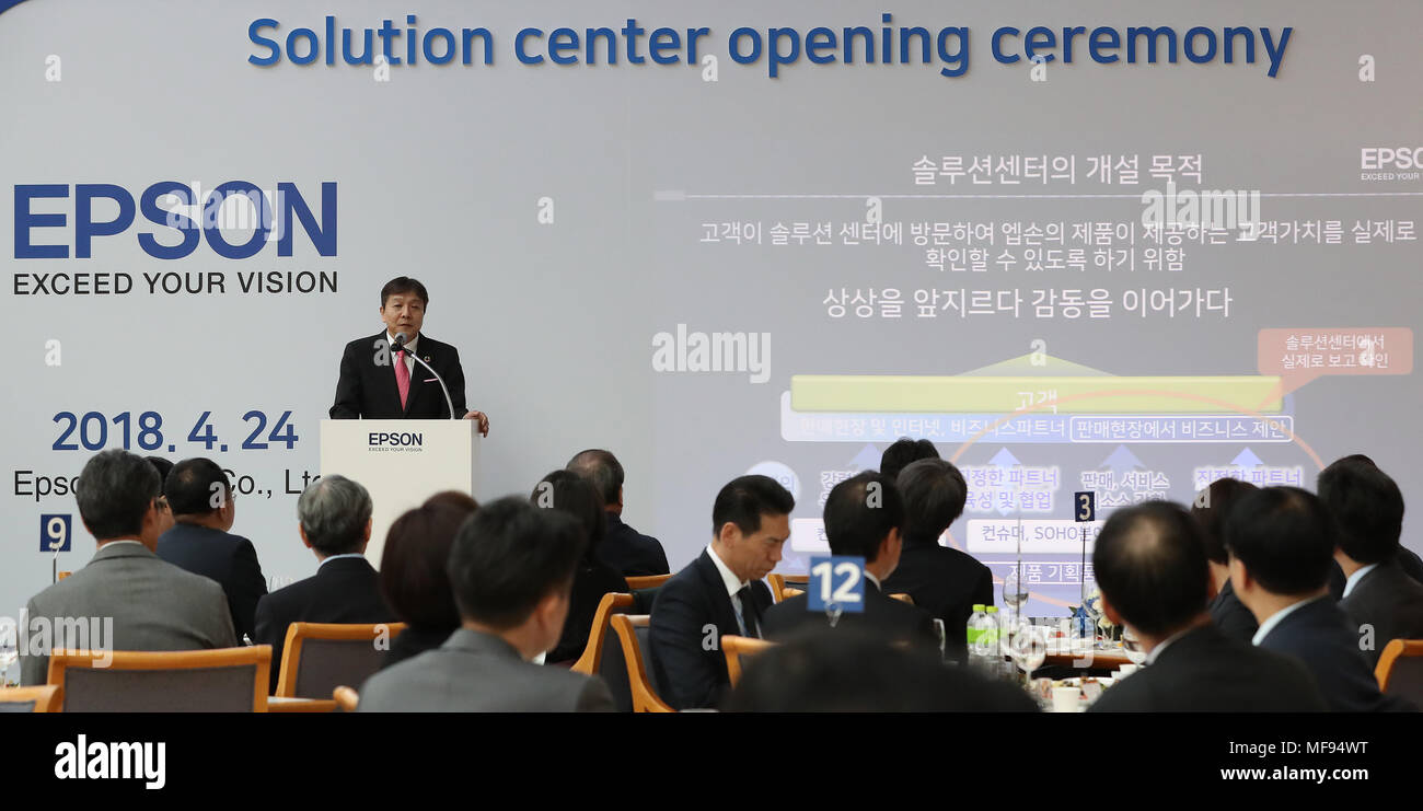 25th Apr, 2018. Epson opens solution center Yasuo Shibusawa, head of ...
