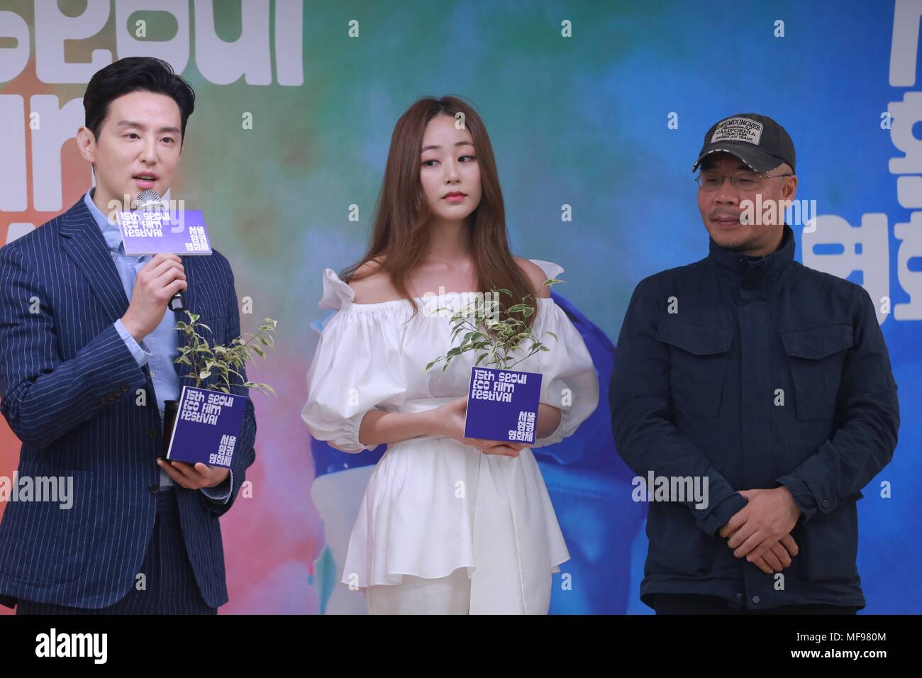 Seoul, Korea. 24th Apr, 2018. Kim Hyo Jin, Kwon Yul attend the press conference of 15th Seoul ...