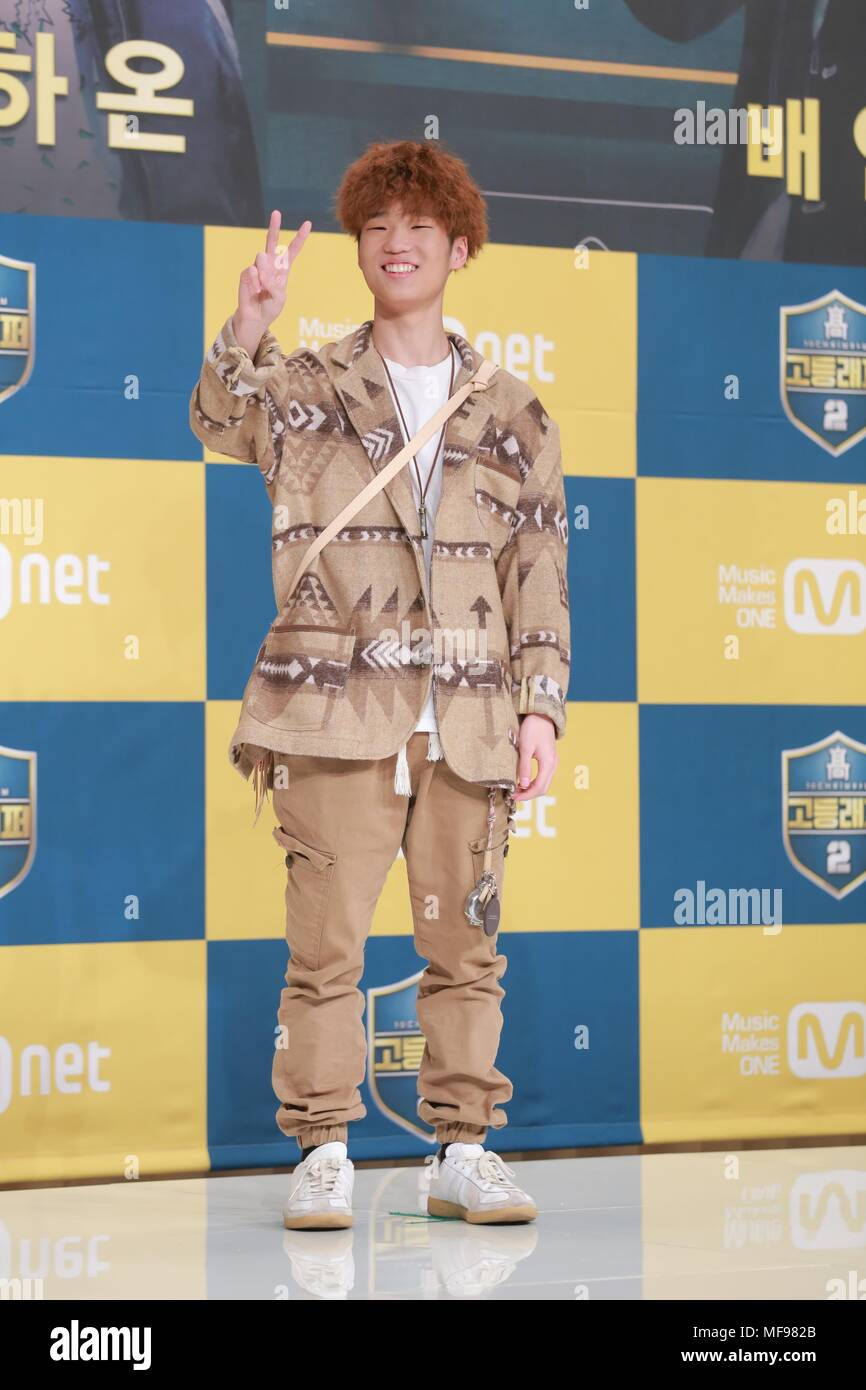 Webster tv show hi-res stock photography and images - Alamy