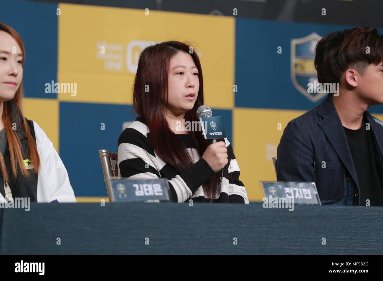 Haon hi-res stock photography and images - Alamy