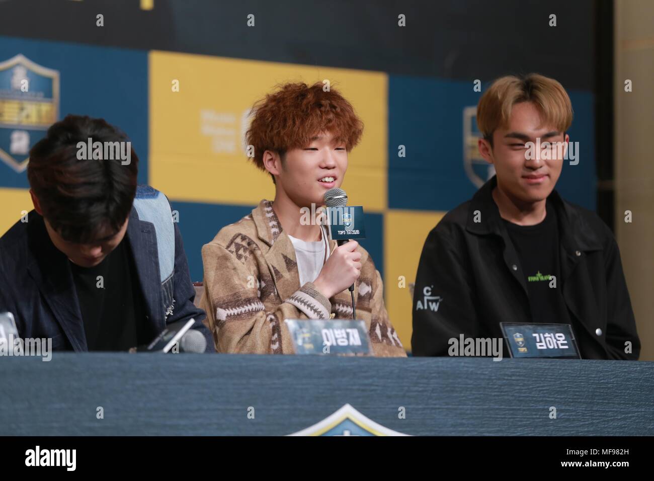 Haon hi-res stock photography and images - Alamy