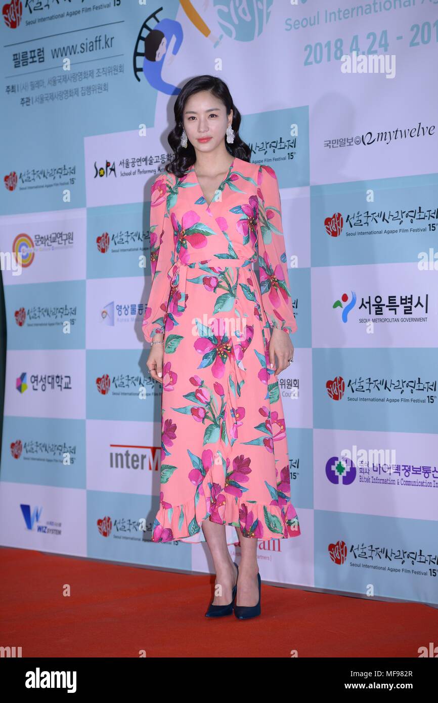 Park Si Yeon Movies