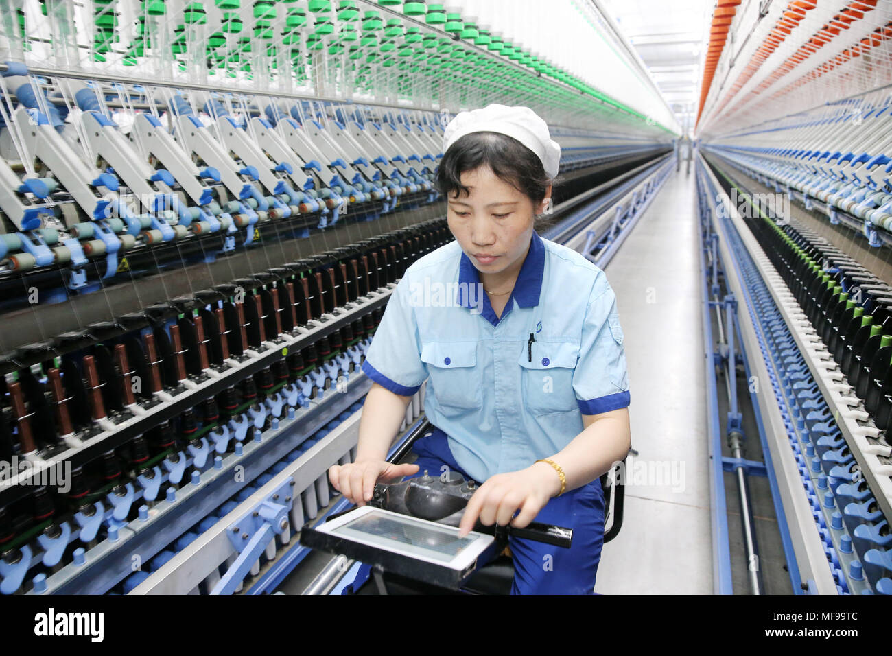 Nanton, Nanton, China. 25th Apr, 2018. Nantong, CHINA-25th April 2018 ...