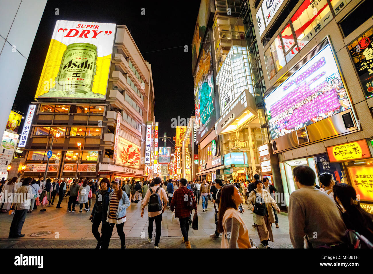 Japanese signboard hi-res stock photography and images - Alamy