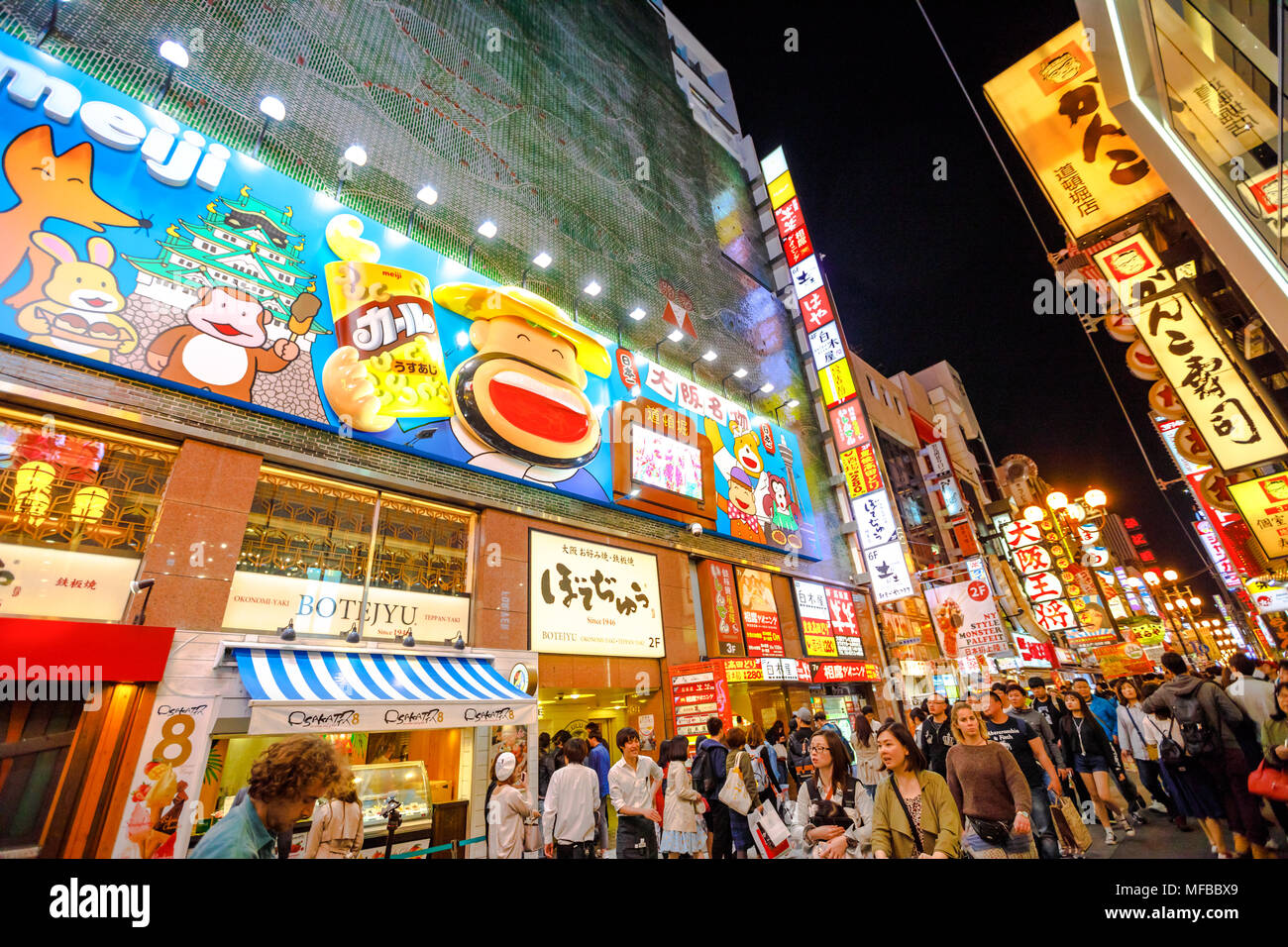Osaka, Japan - April 29, 2017: crowd of tourists and Japanese people ...