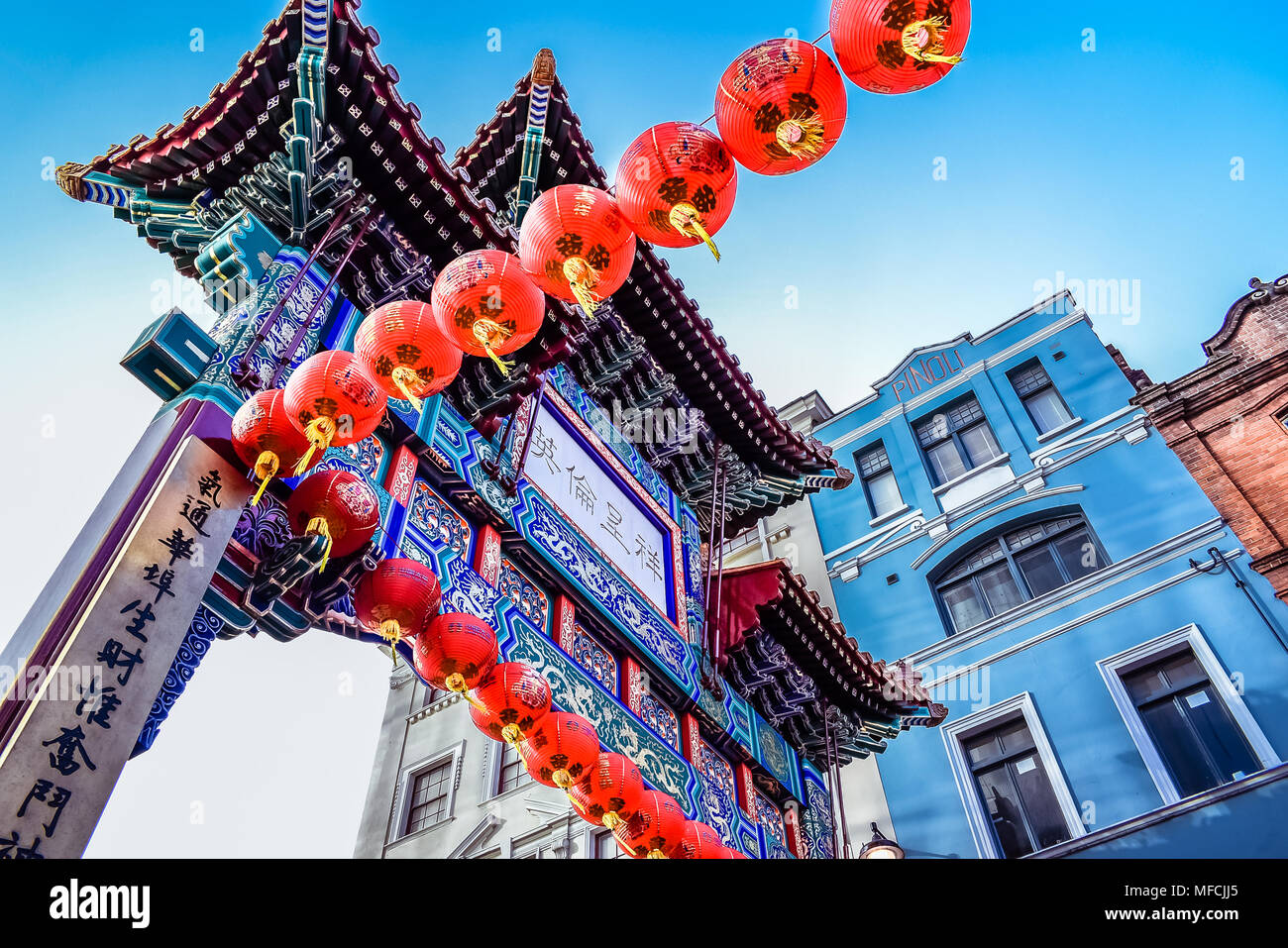 Chinese lampoons hi-res stock photography and images - Alamy