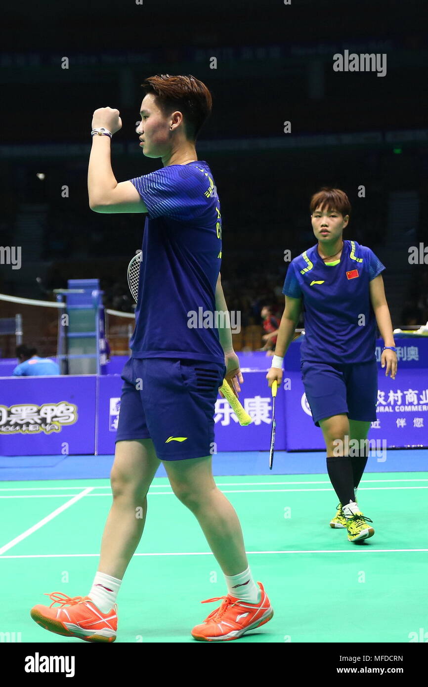 Dongping hi-res stock photography and images - Alamy