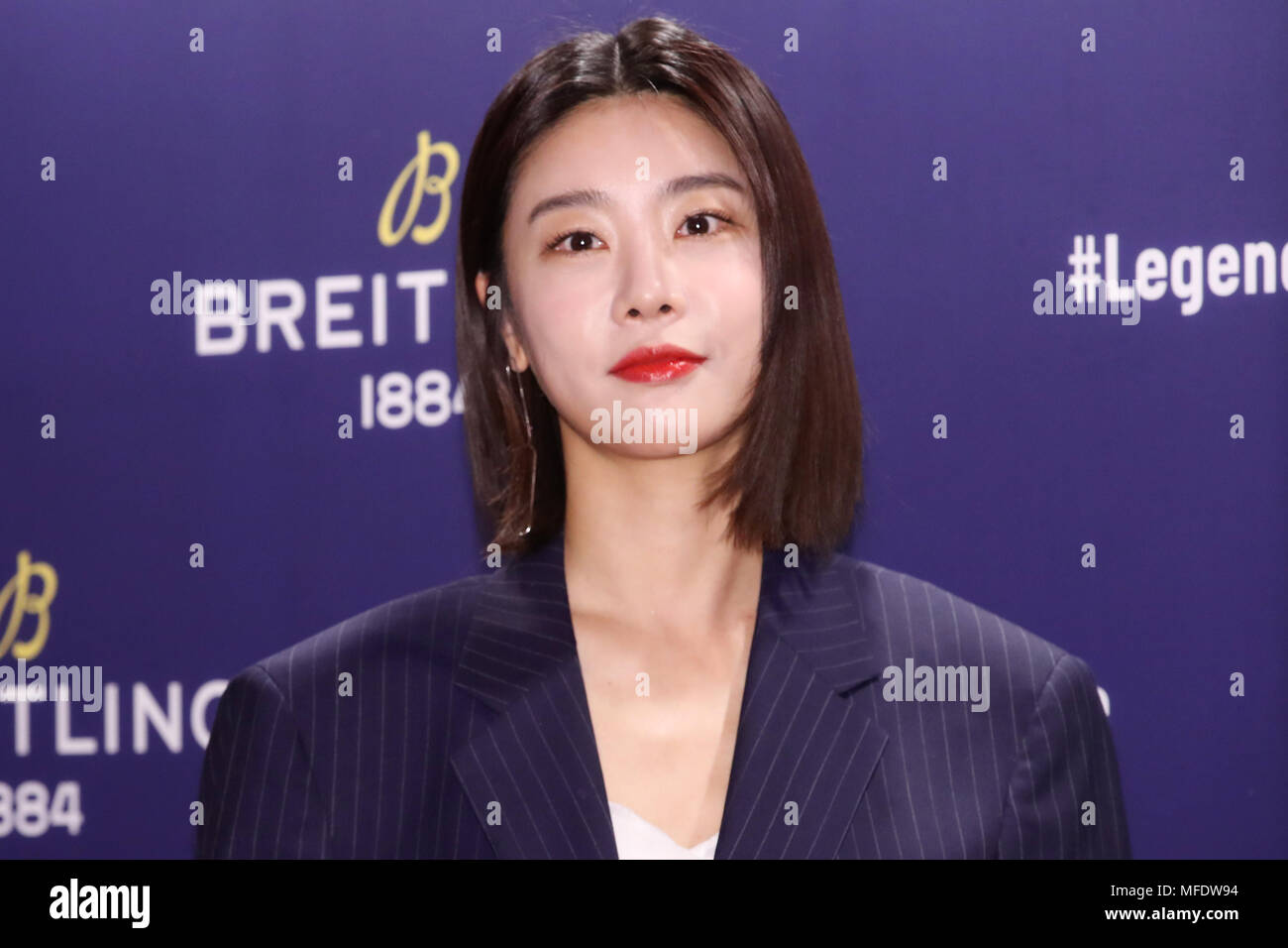 26th Apr, 2018. S. Korean singer So Jin So Jin, a member of South ...