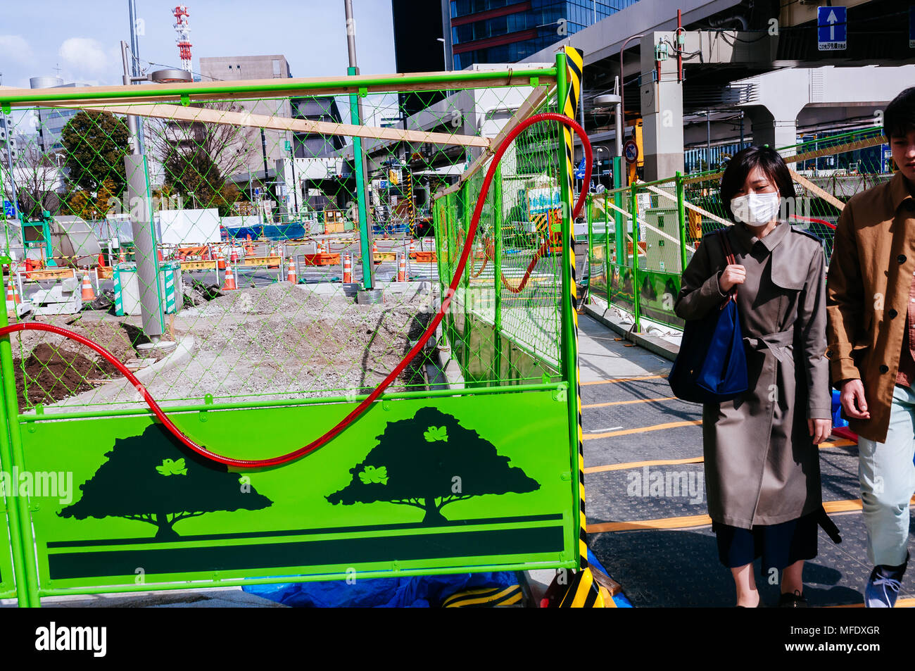 Work zone tokyo hi-res stock photography and images - Alamy