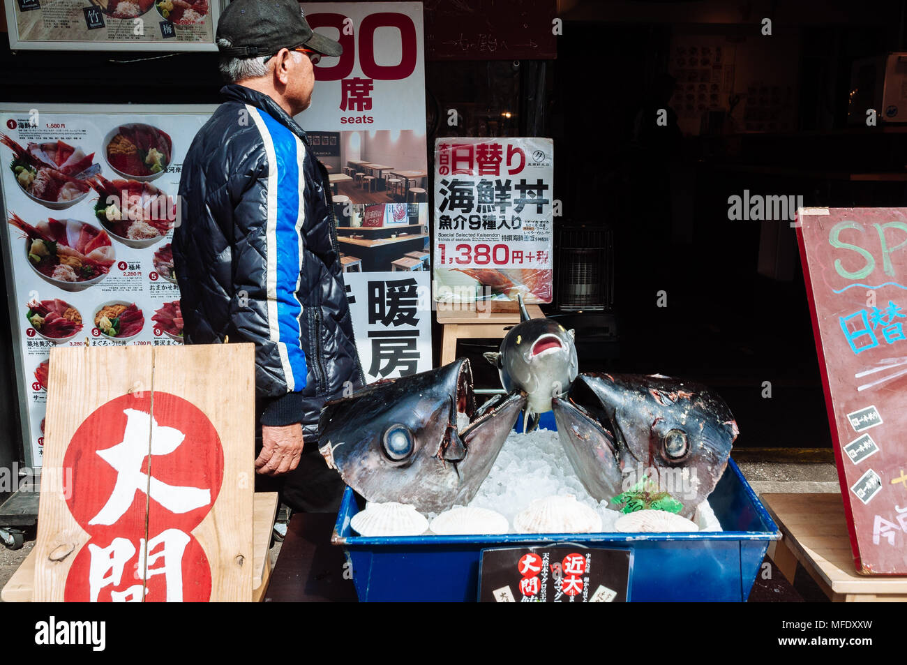 People in Tsukiji fish market food stalls area Stock Photo - Alamy