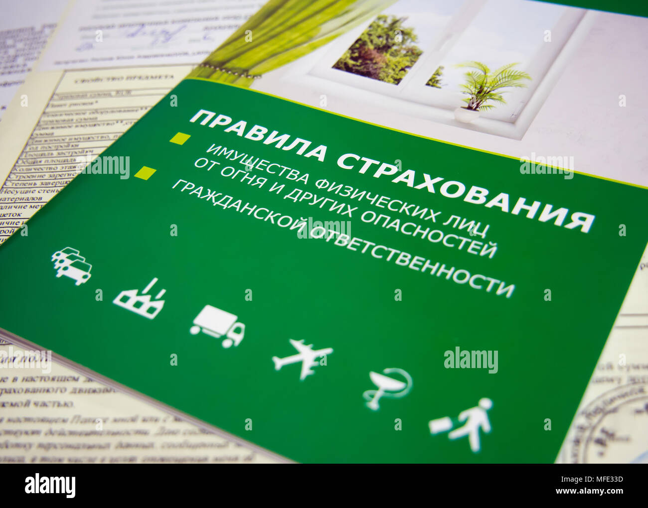 The brochure with the insurance rules is on the insurance contract ...