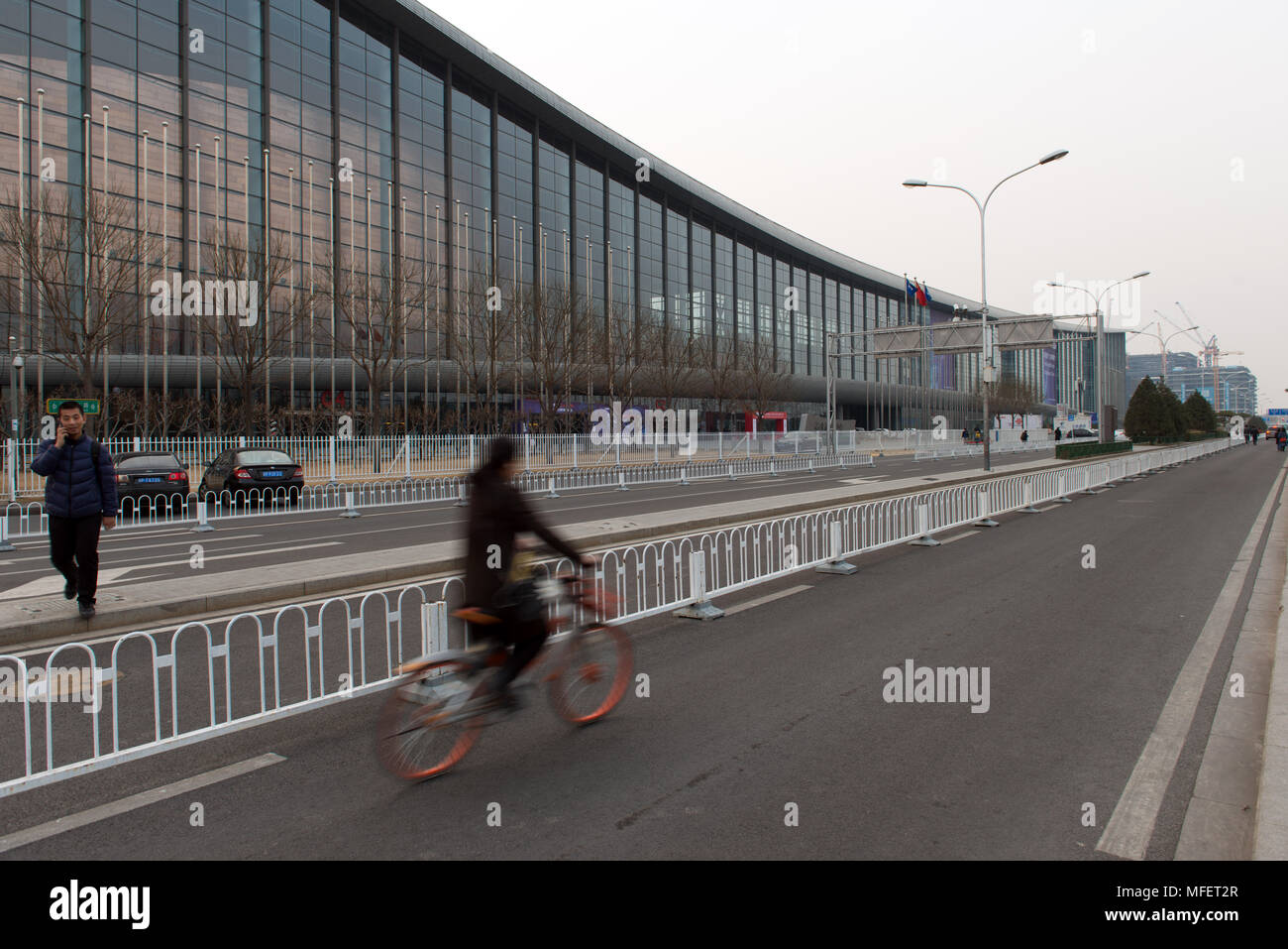 Convention exhibition center china hi-res stock photography and images ...