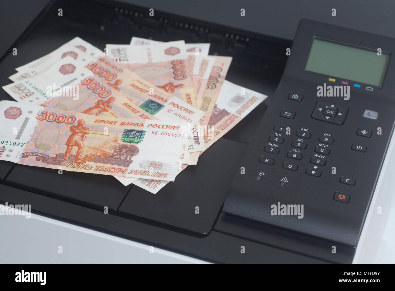 Russian printer hi-res stock photography and images - Alamy