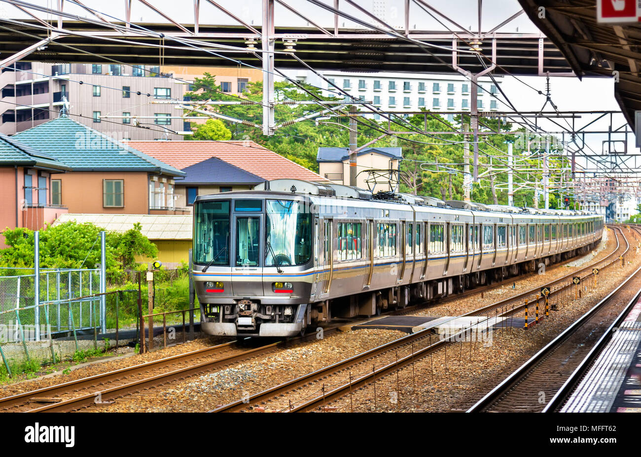 Japanese train platform hi-res stock photography and images - Alamy